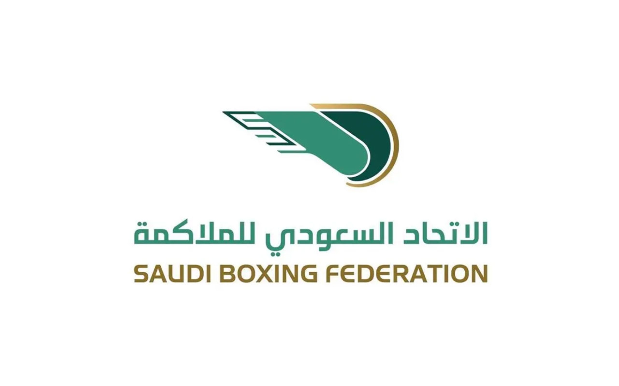 Saudi Boxing Federation - Saudipedia
