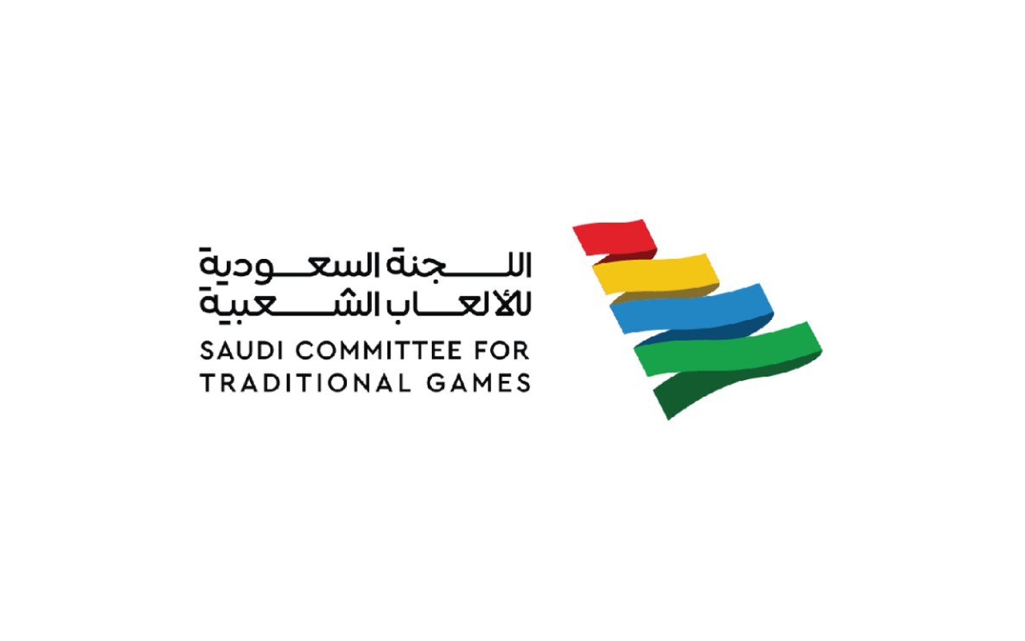 Saudi Committee for Traditional Games - Saudipedia