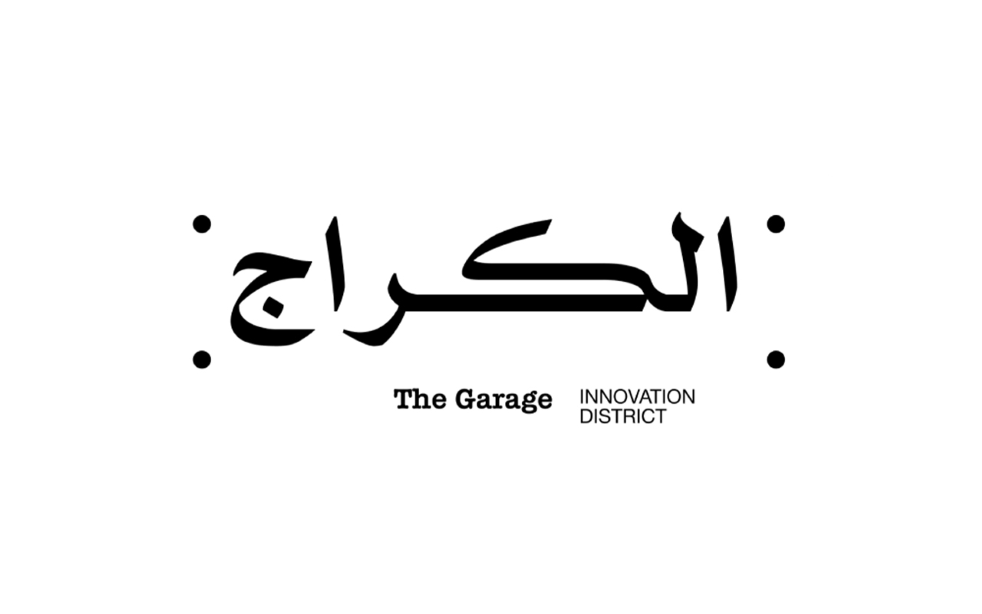 The Garage Project - Saudipedia
