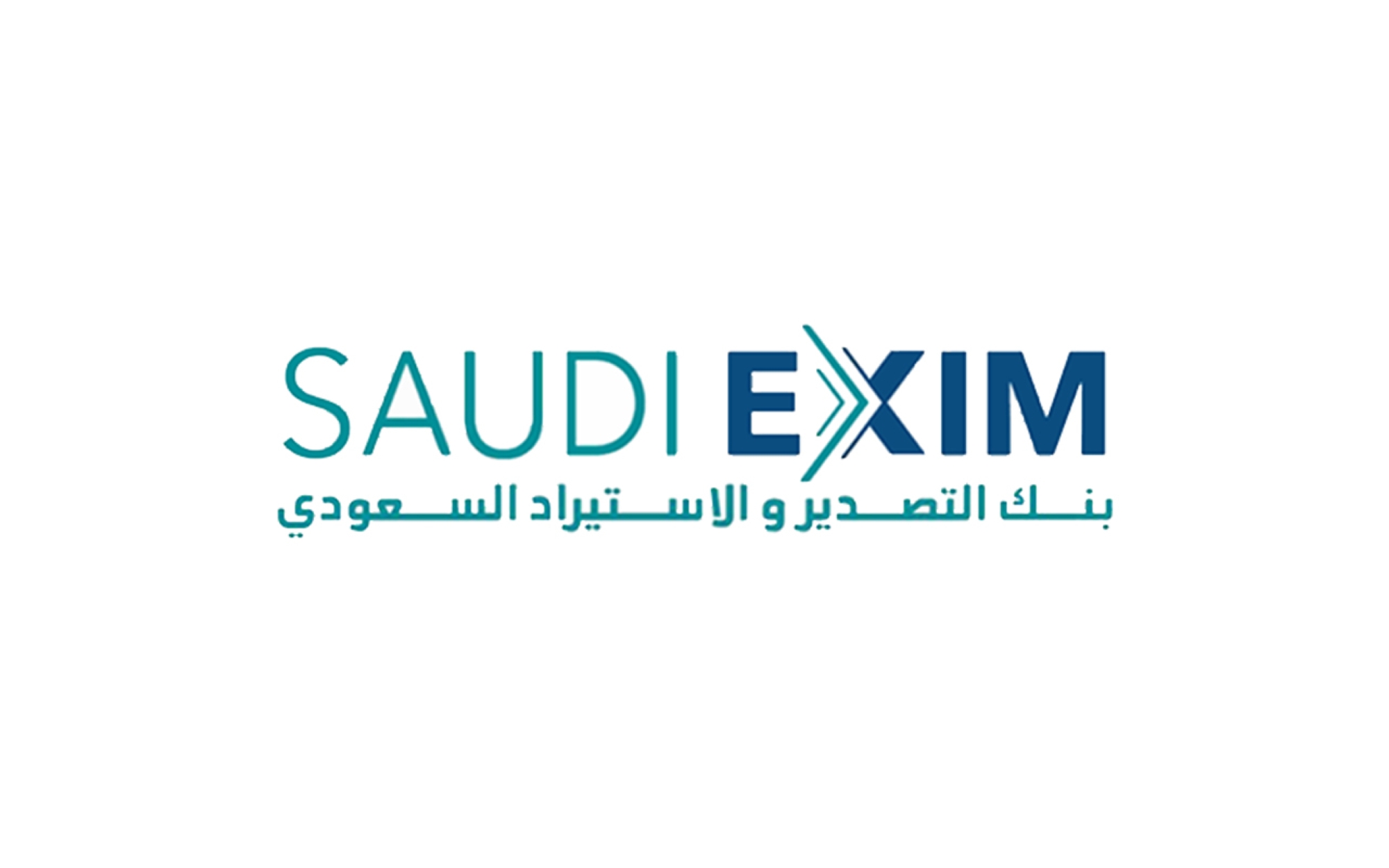 Who Are the Beneficiaries of the Saudi EXIM Bank? - Saudipedia