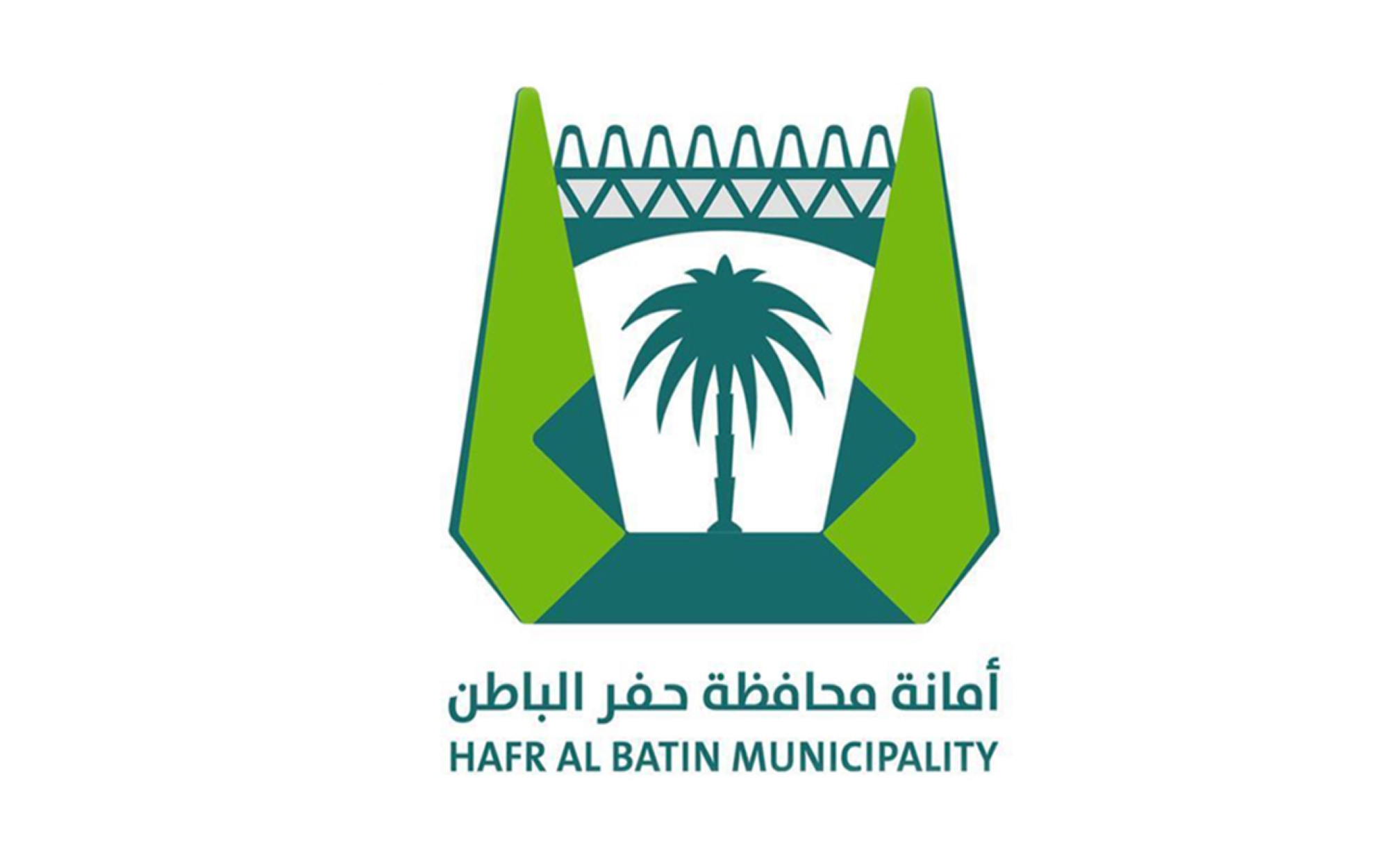 Hafr Al-Batin Municipality - Saudipedia
