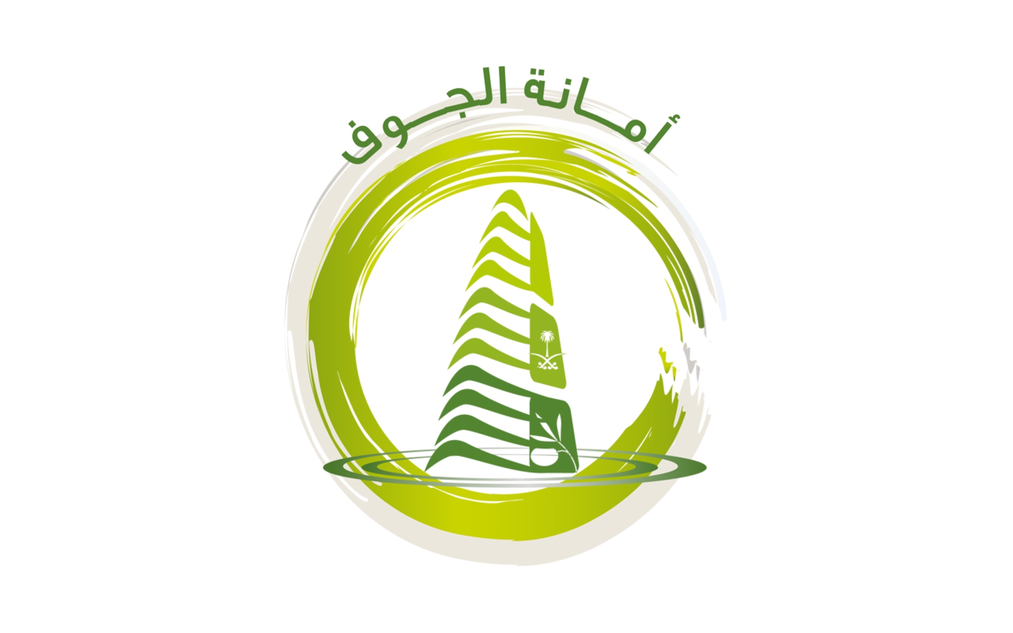 Al-Jouf Amana - Saudipedia
