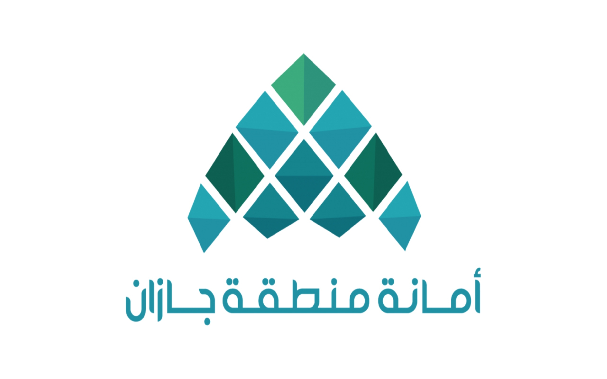 Jazan Province Amana - Saudipedia