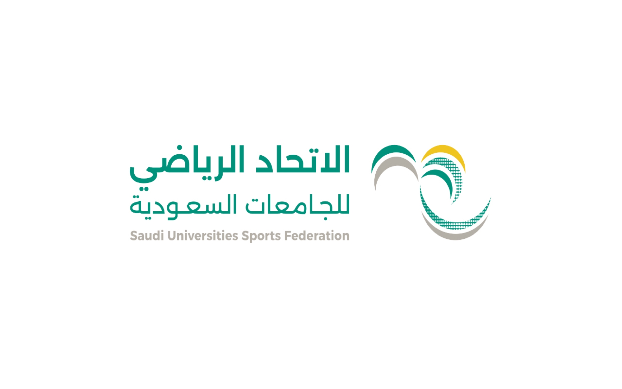 Saudi Universities Sports Federation - Saudipedia