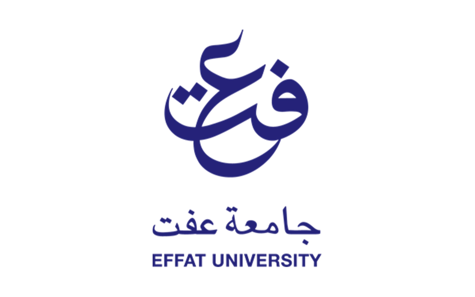 Effat University - Saudipedia