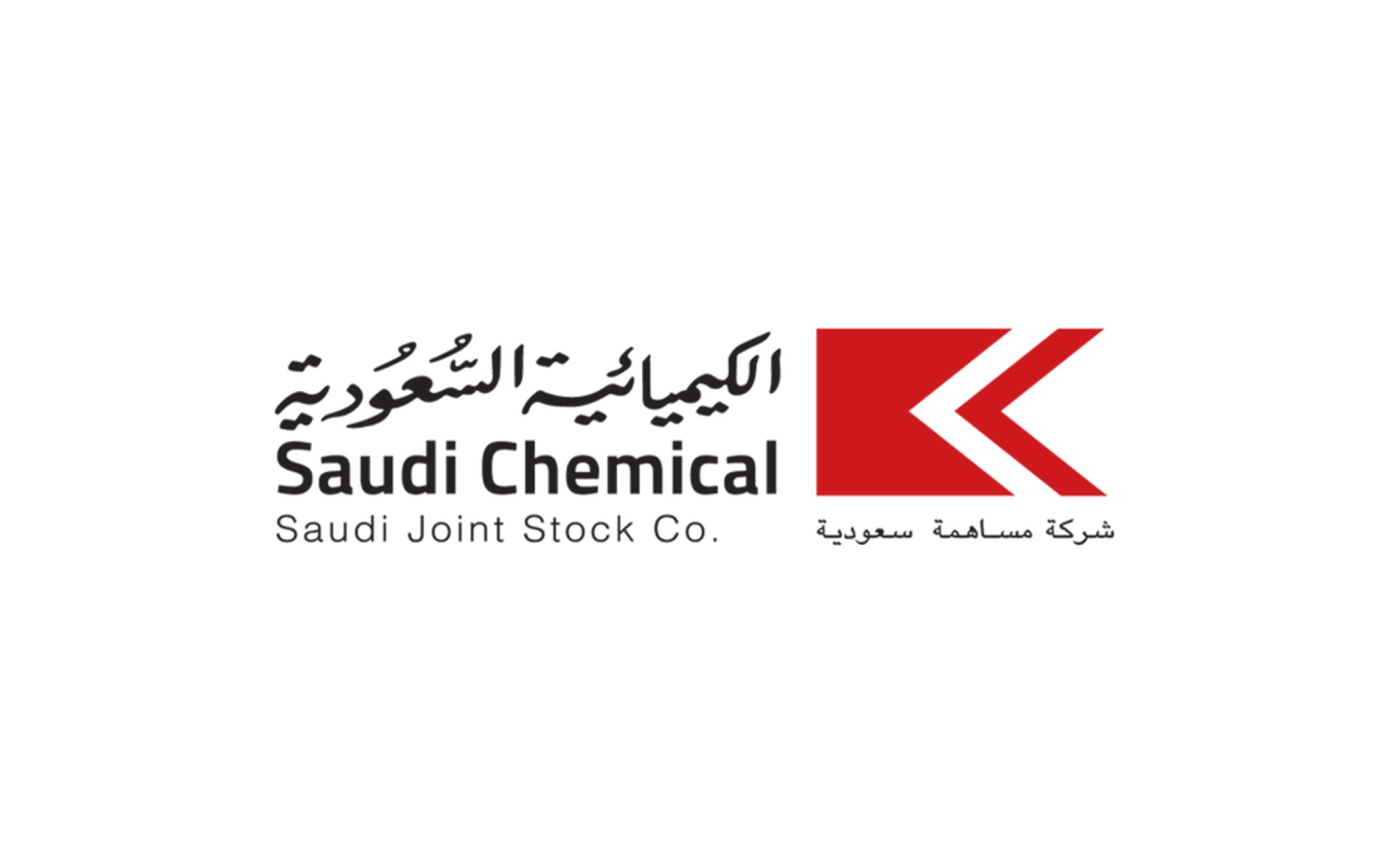 Saudi Chemical Holding Company - Saudipedia