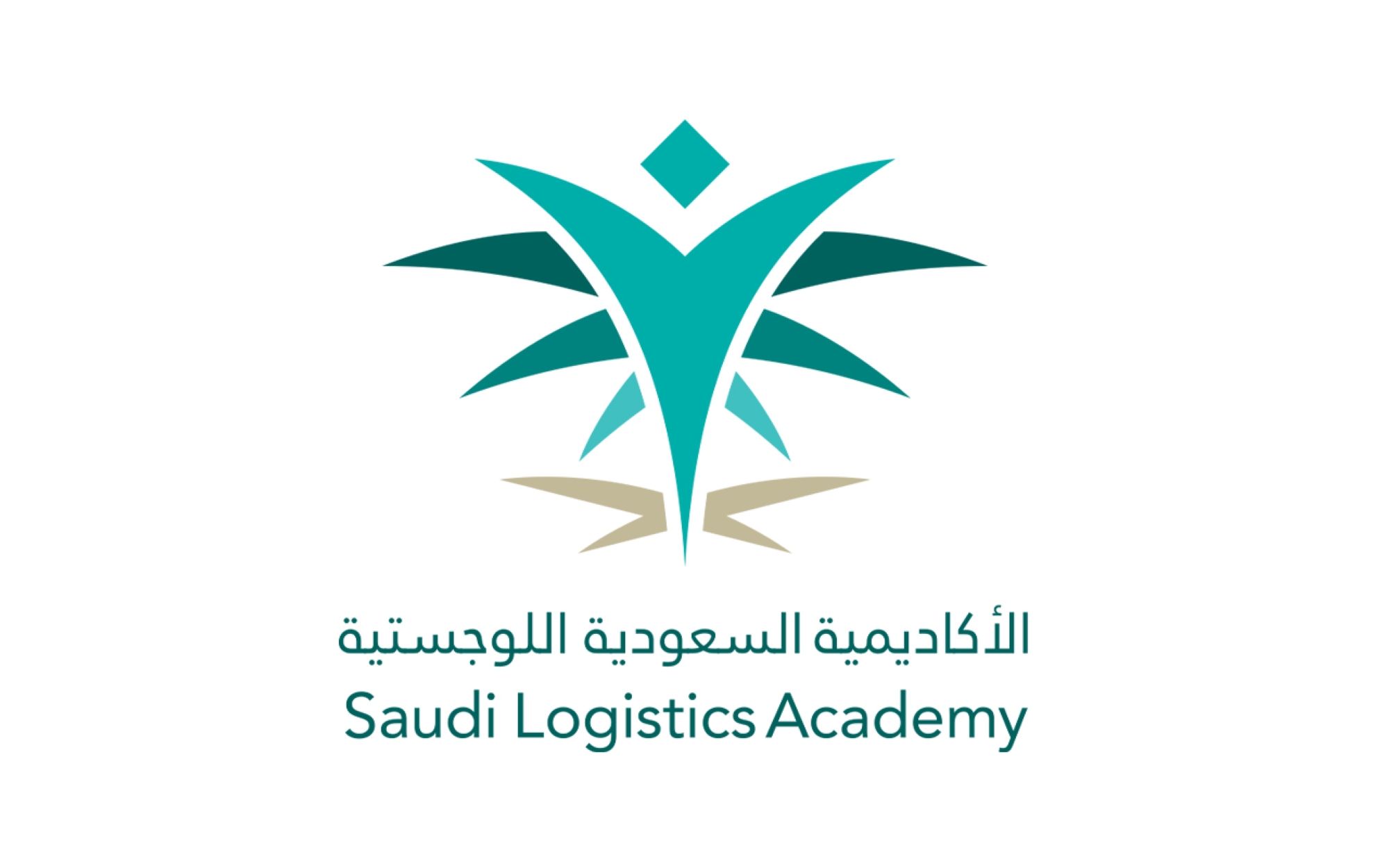 Saudi Logistics Academy - Saudipedia