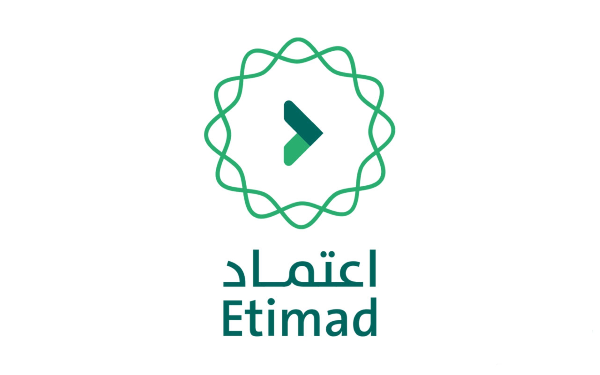 Etimad Platform - Saudipedia