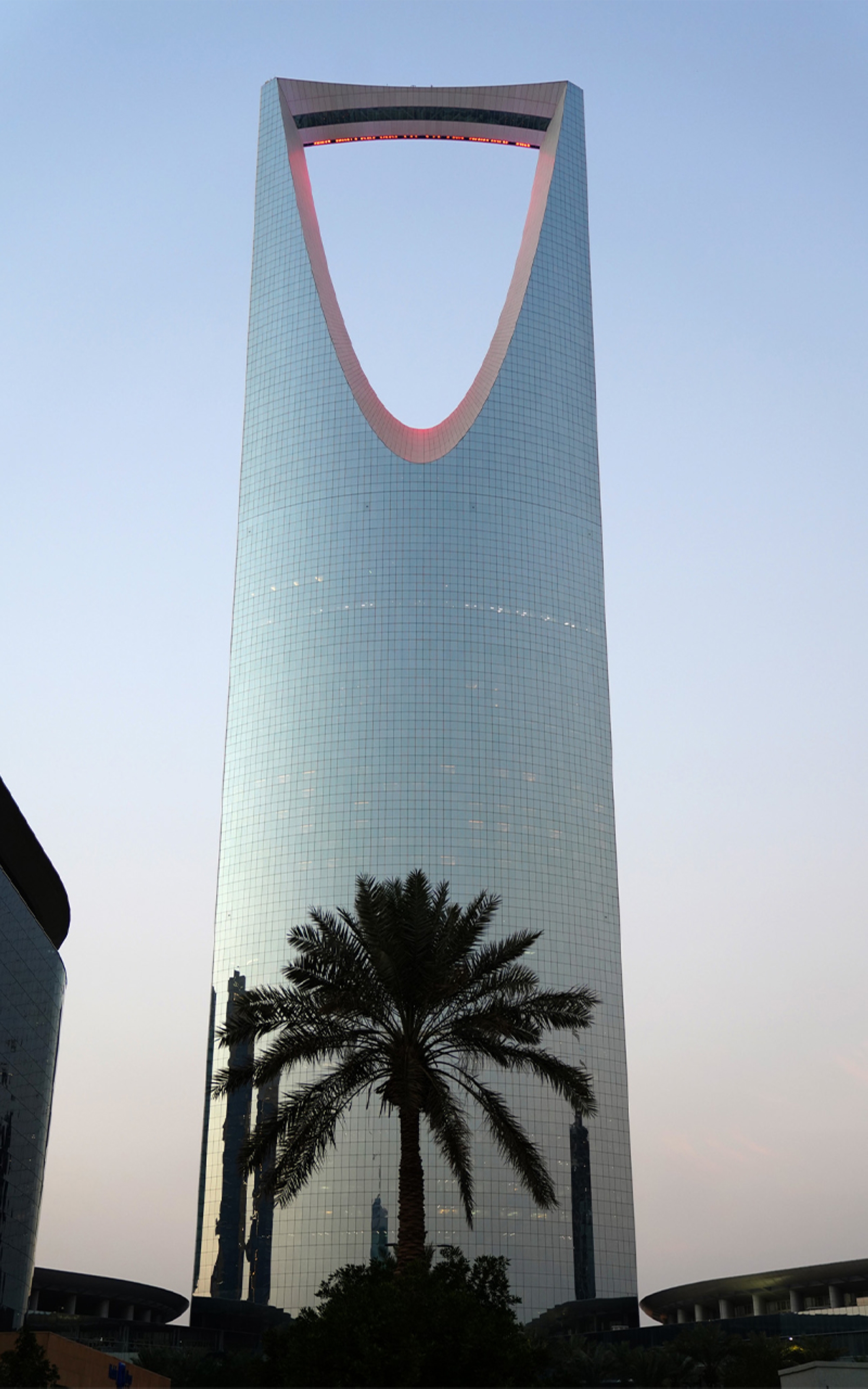 Kingdom Tower - Saudipedia