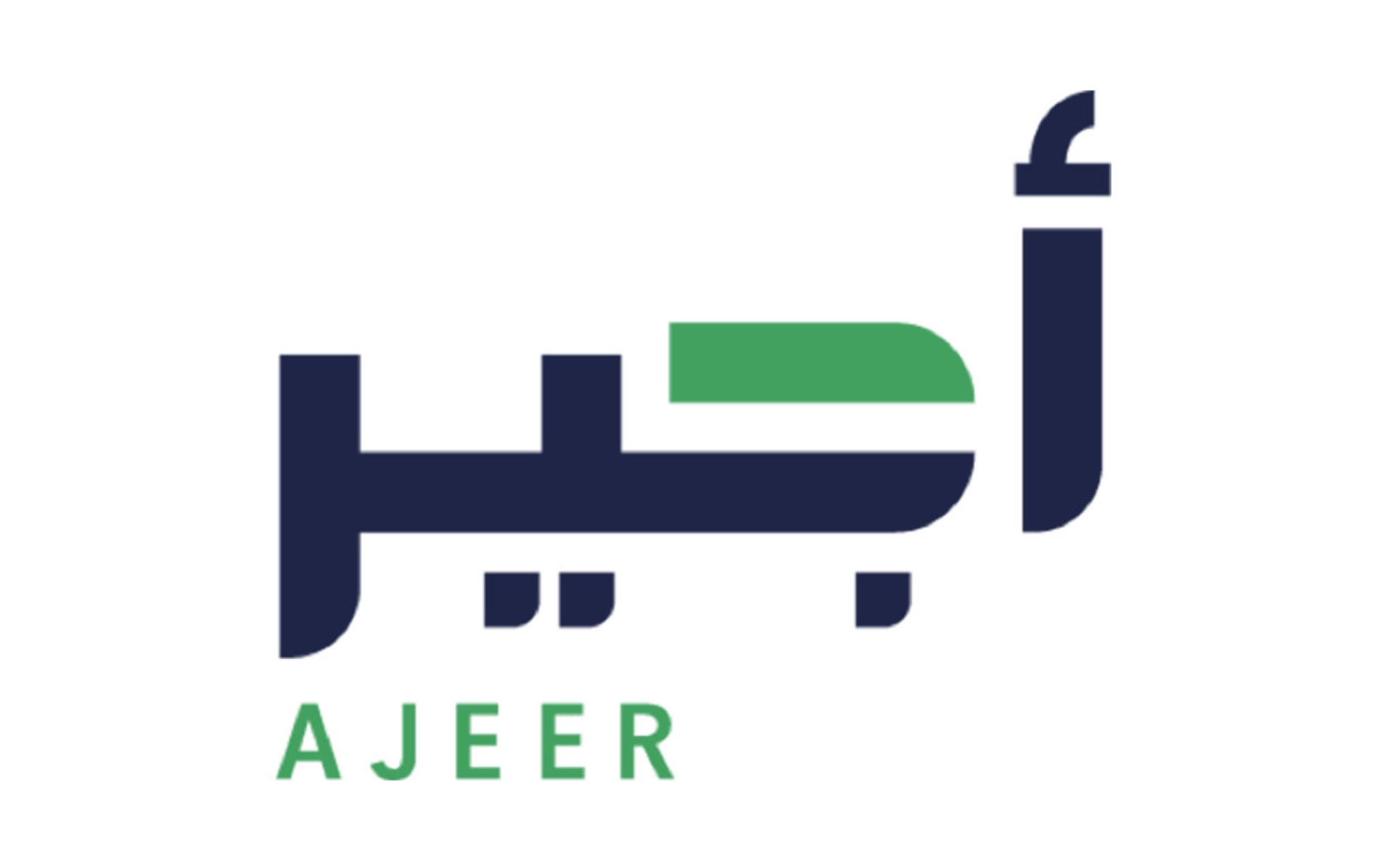What Is Ajeer Platform? - Saudipedia