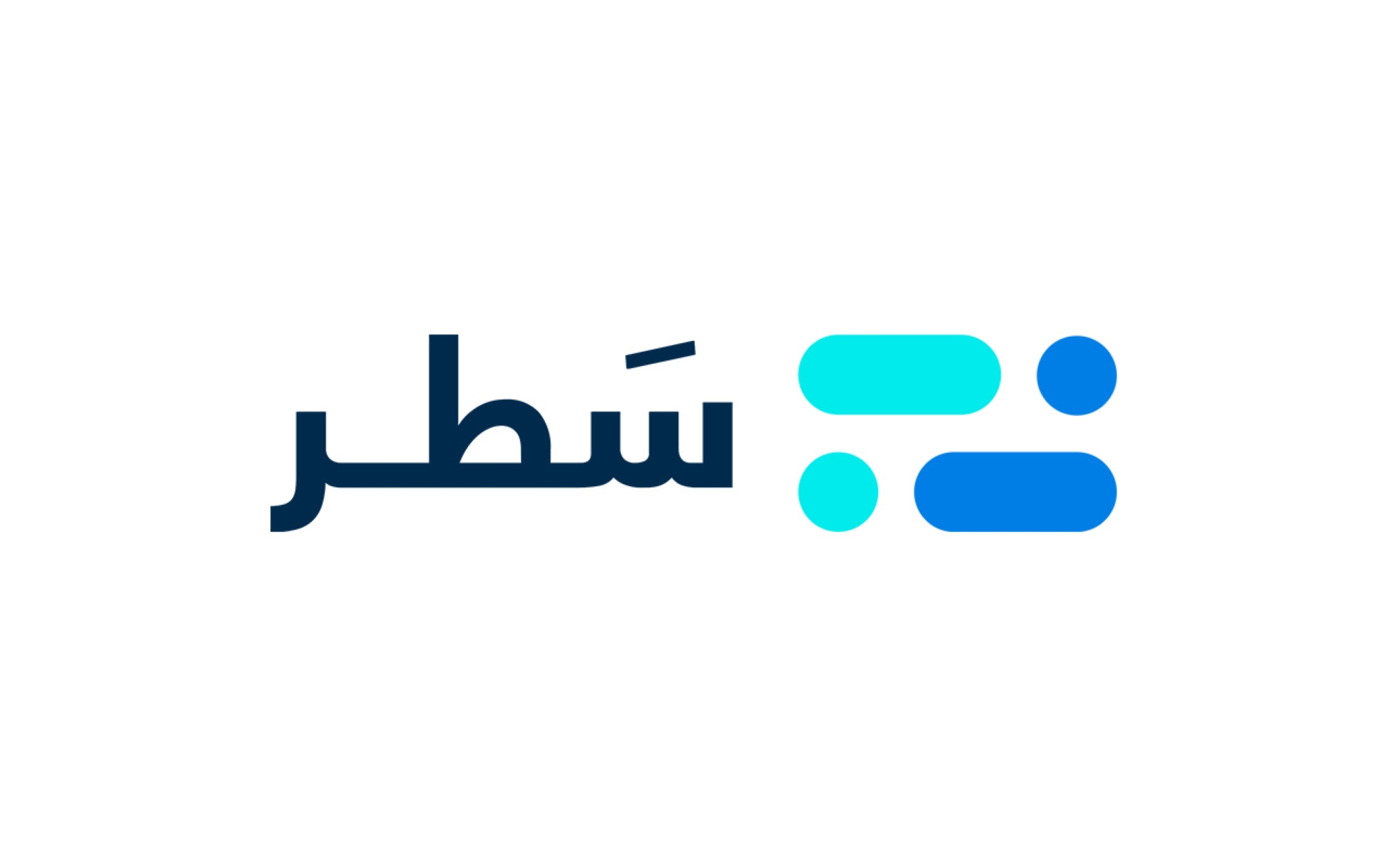 Satr Platform - Saudipedia