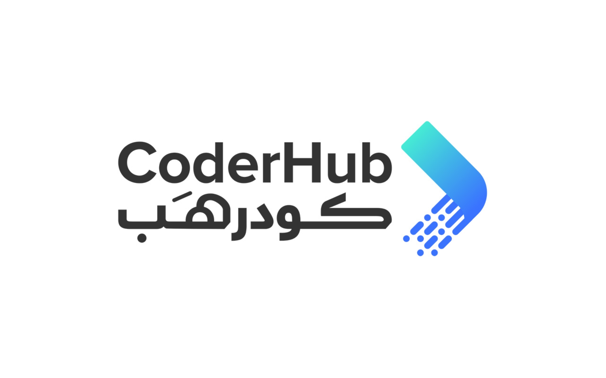 CoderHub Platform - Saudipedia