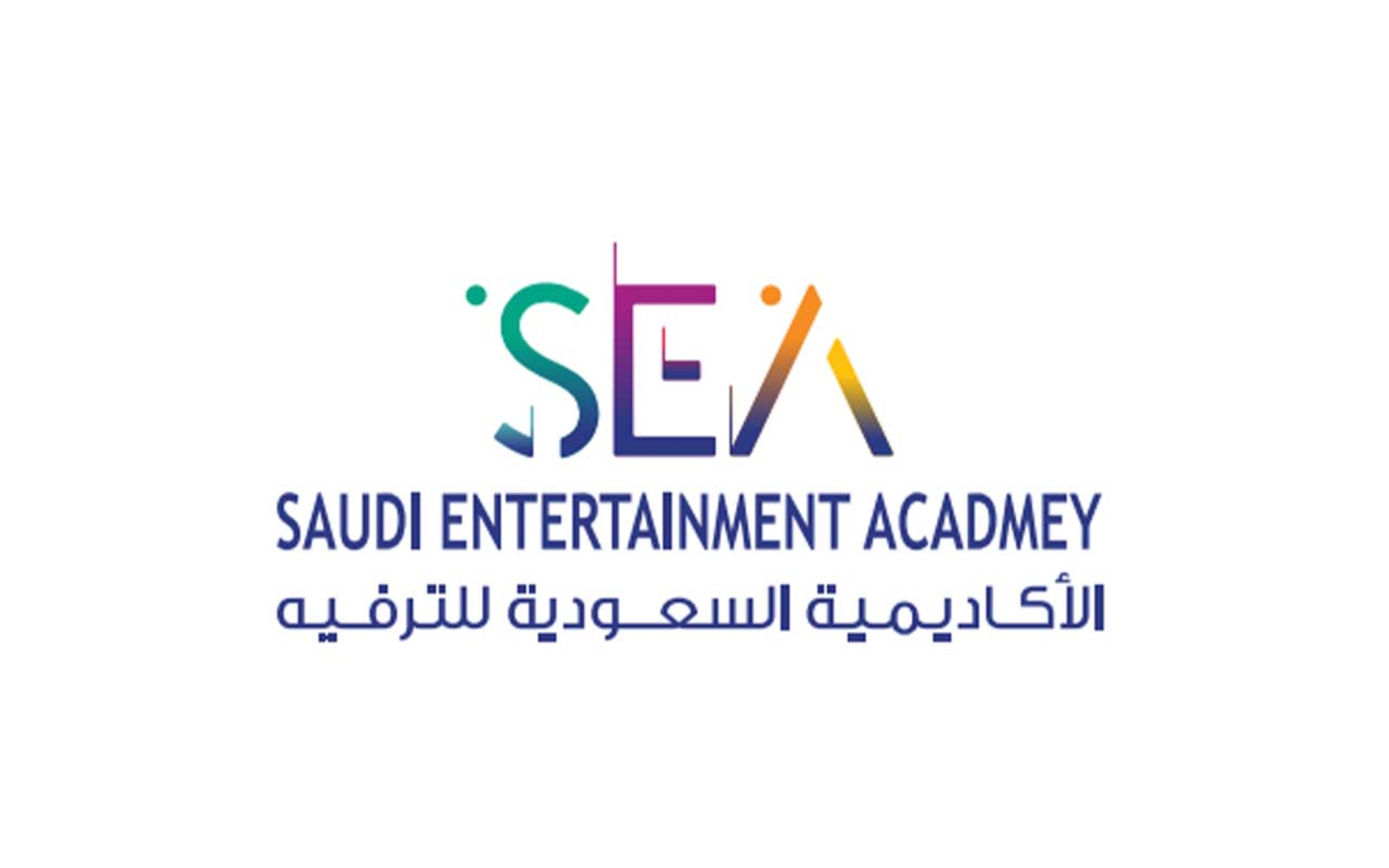 Saudi Entertainment Academy - Saudipedia