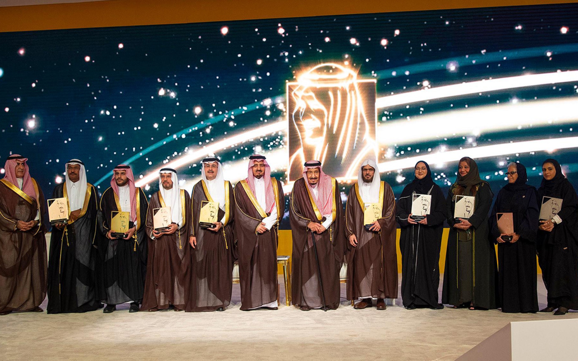 King Khalid Award for Non-Profit Organizations Excellence - Saudipedia