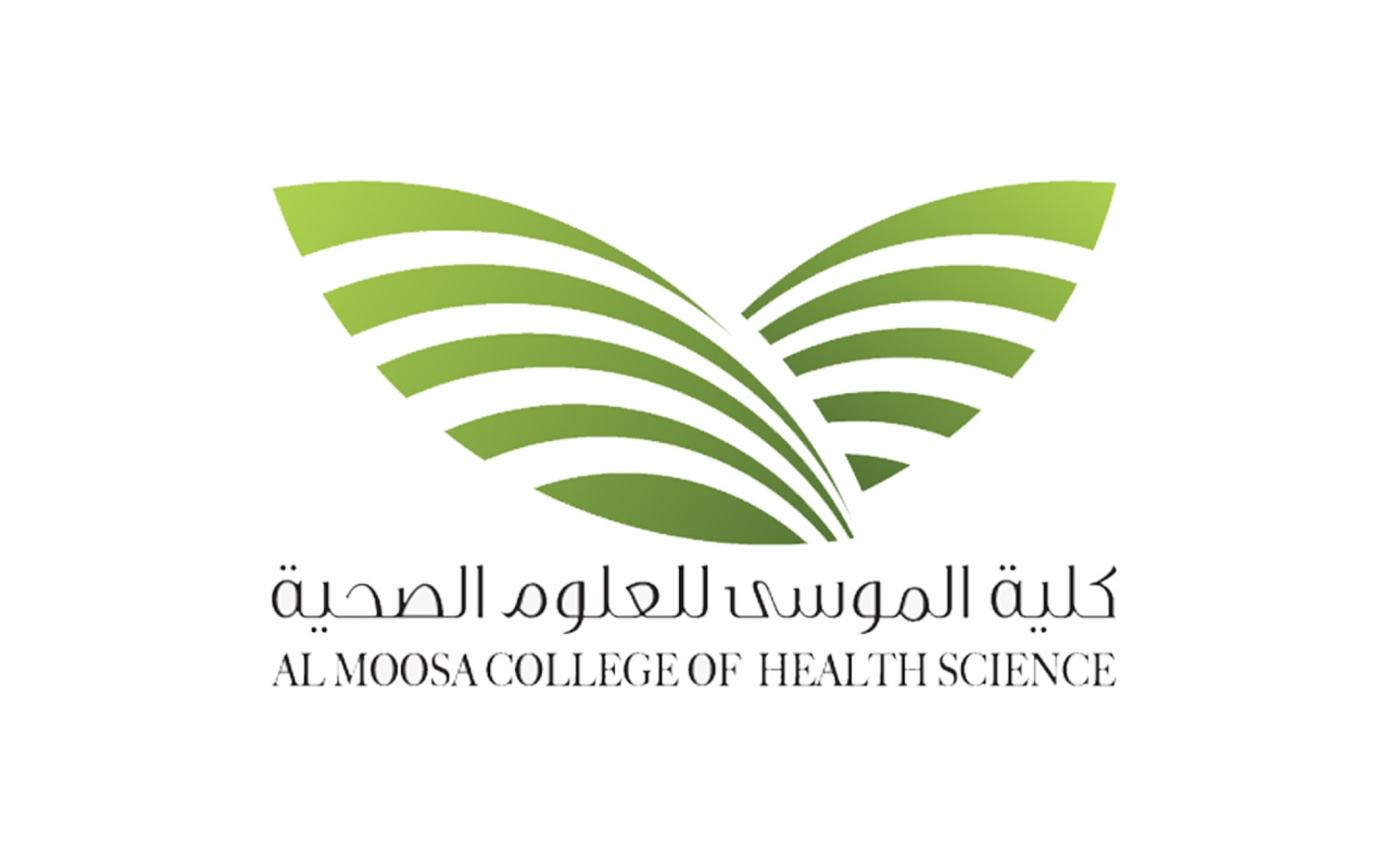 Al-Moosa College of Health Science - Saudipedia