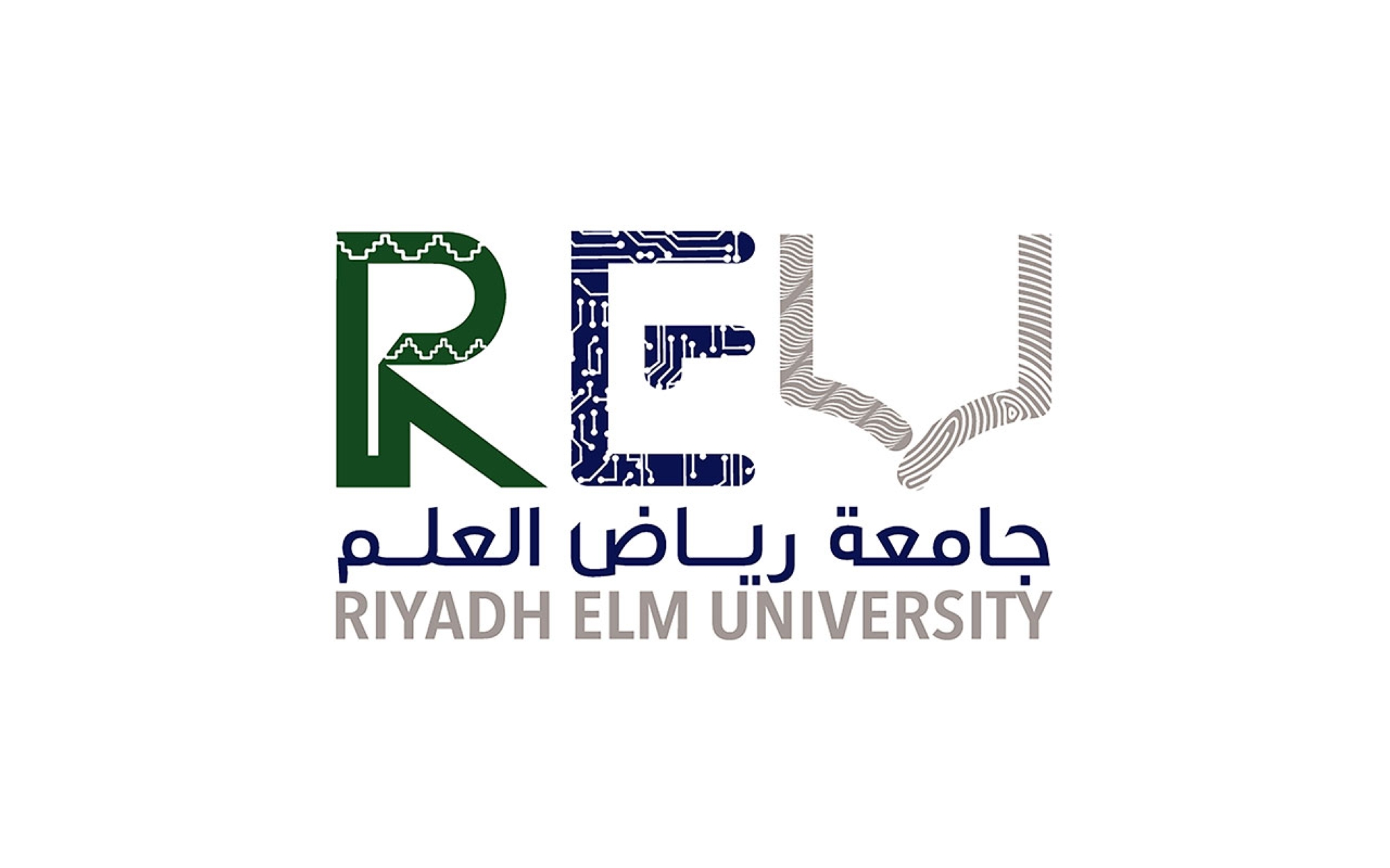 Riyadh Elm University - Saudipedia