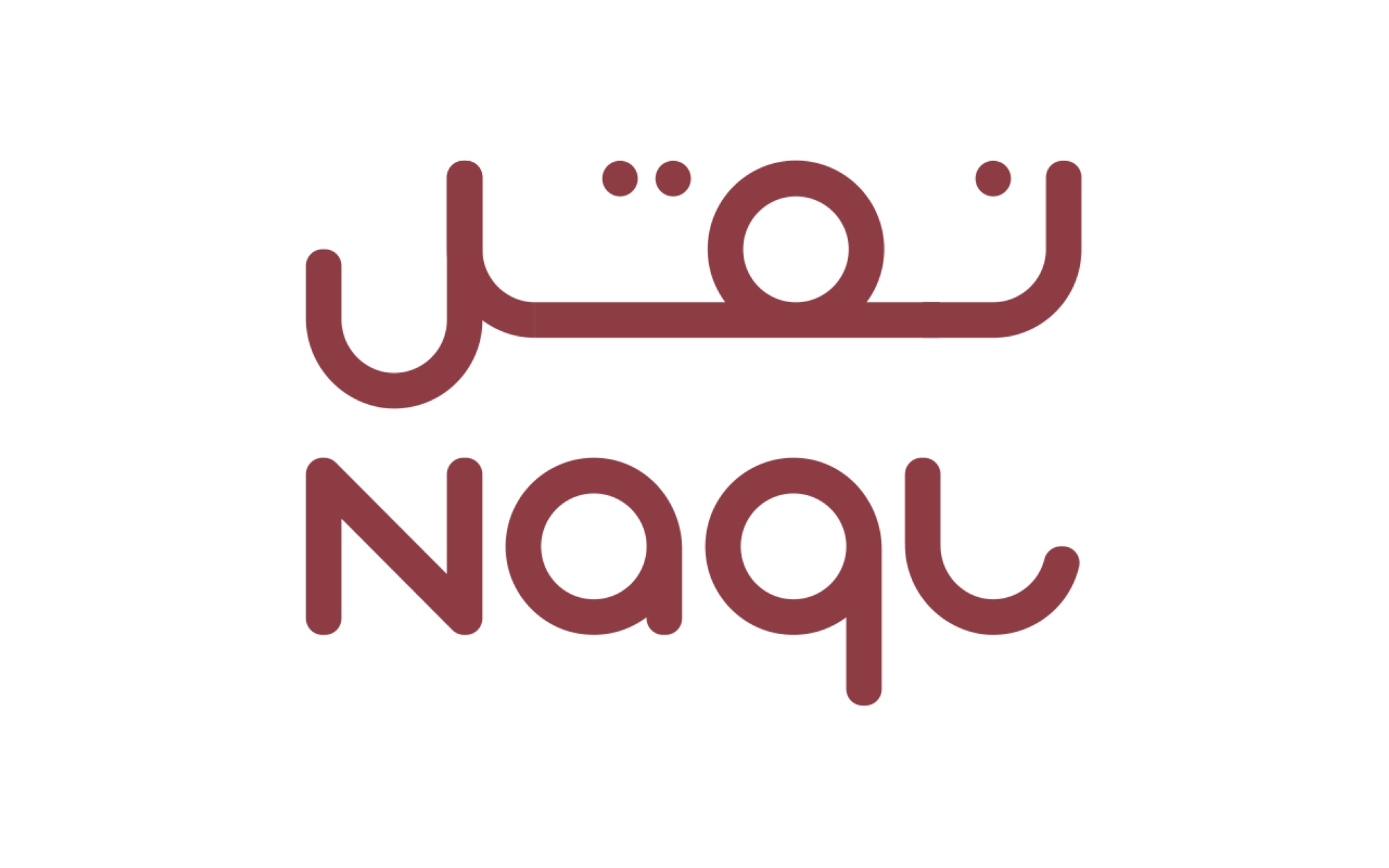Naql Portal - Saudipedia