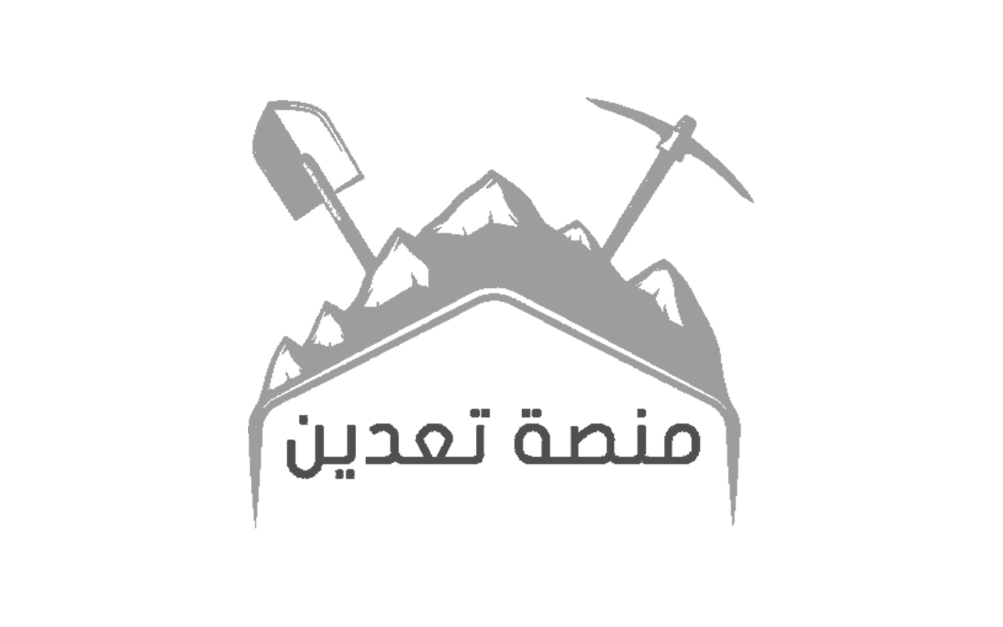 Taadeen Platform - Saudipedia