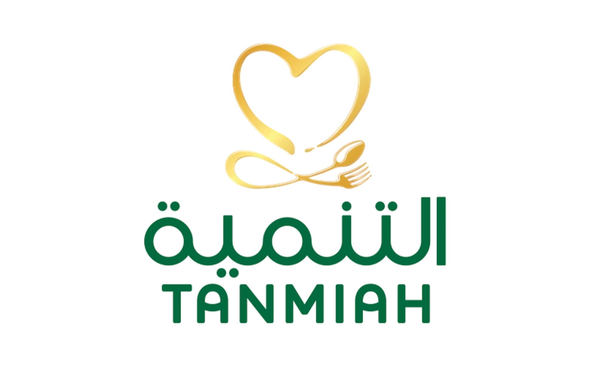 Tanmiah Food Company - Saudipedia