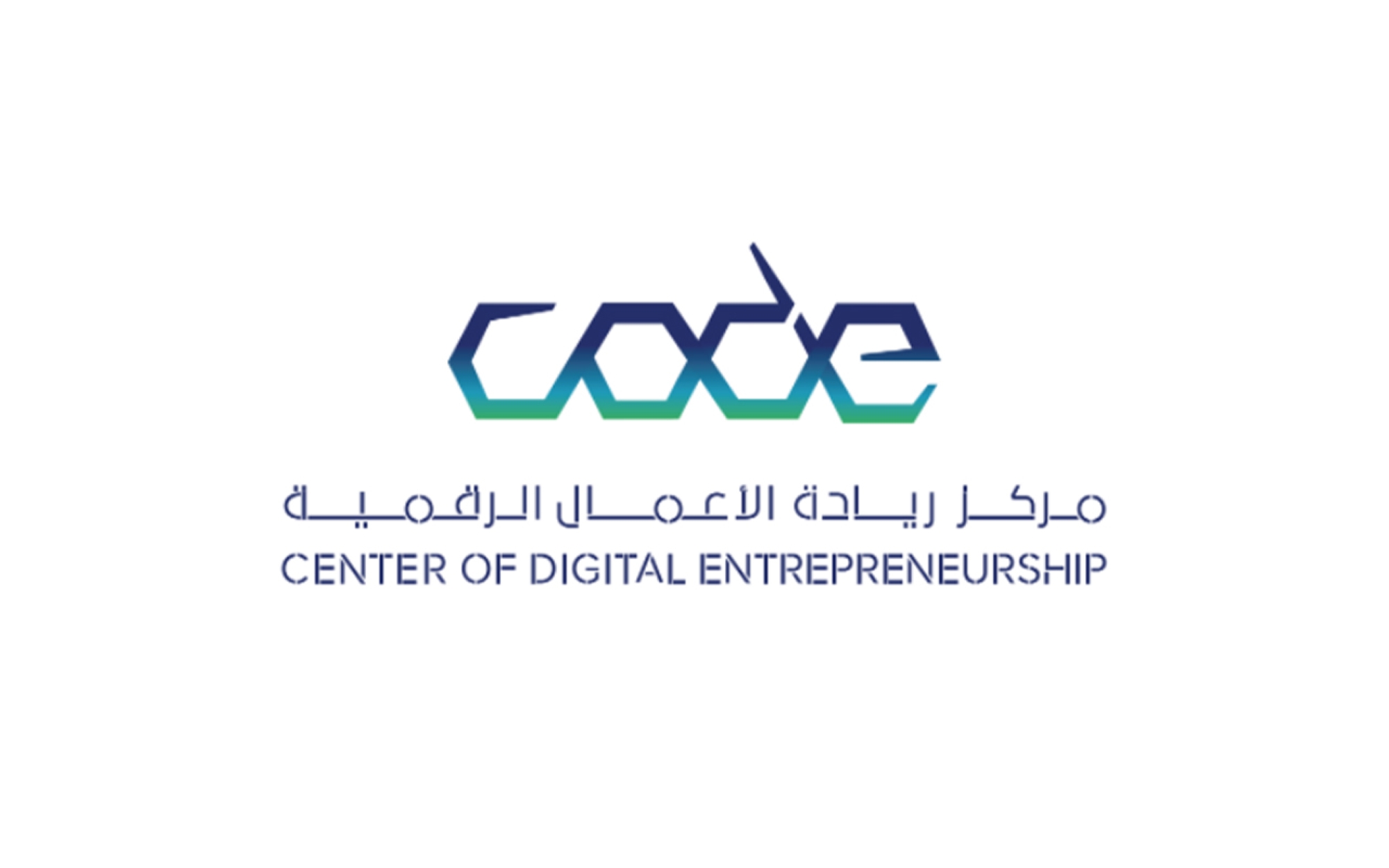 Center of Digital Entrepreneurship - Saudipedia