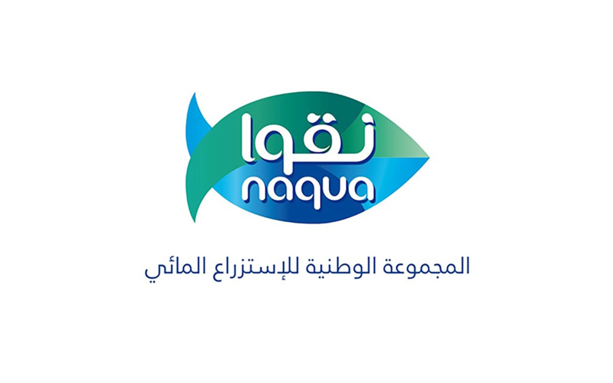 National Aquaculture Group (NAQUA) - Saudipedia