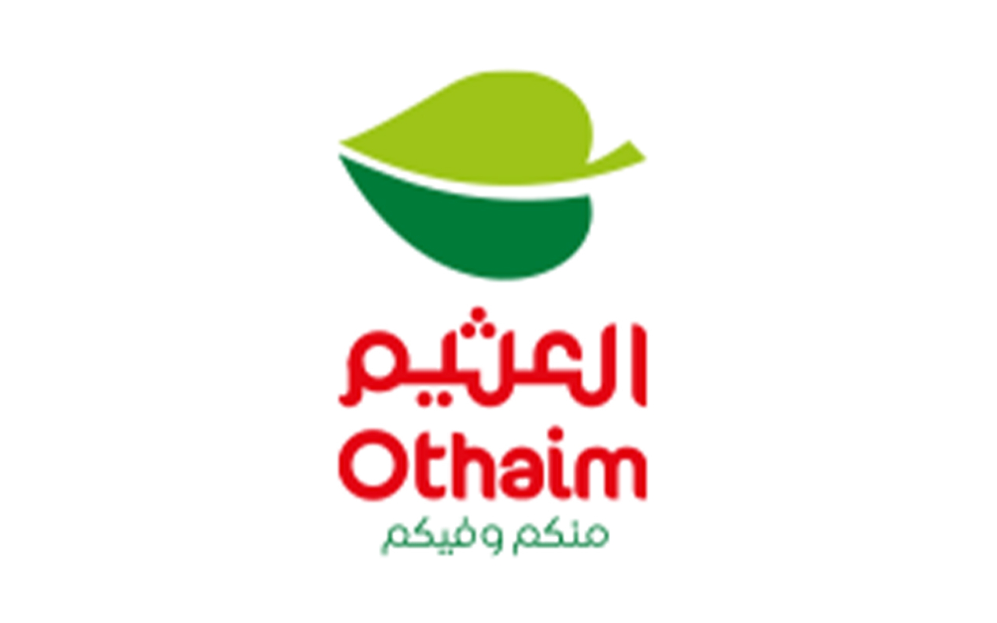 Abdullah al-Othaim Markets Company - Saudipedia