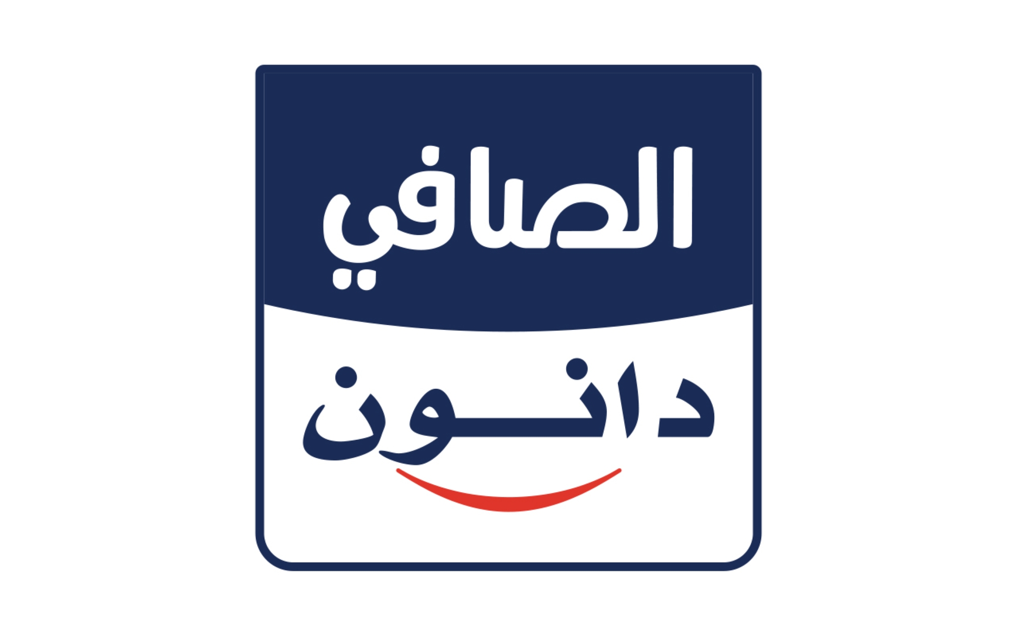 Al-Safi Danone Co. Ltd - Saudipedia