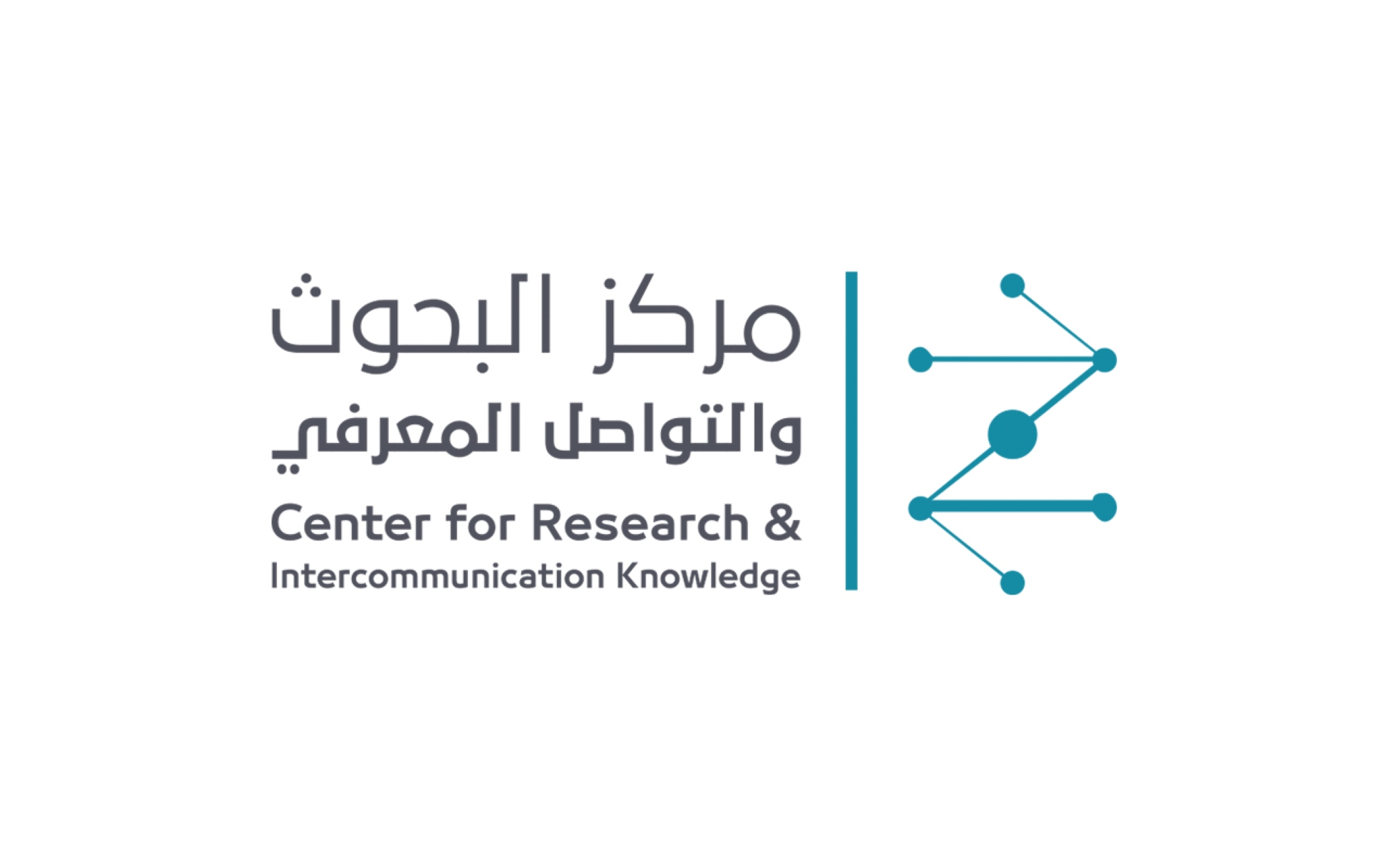 Center for Research and Intercommunication Knowledge - Saudipedia