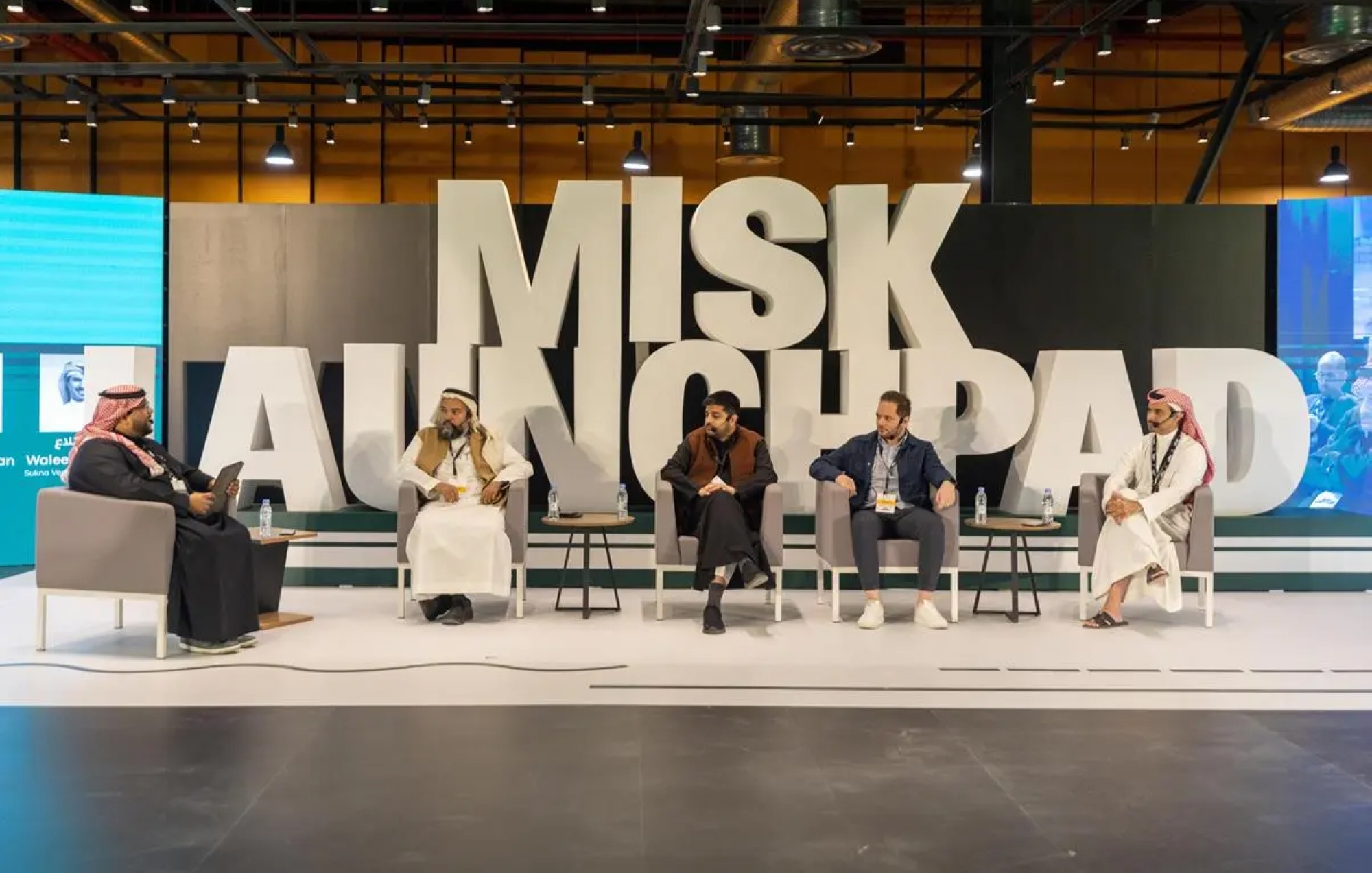 Misk Launchpad Program - Saudipedia