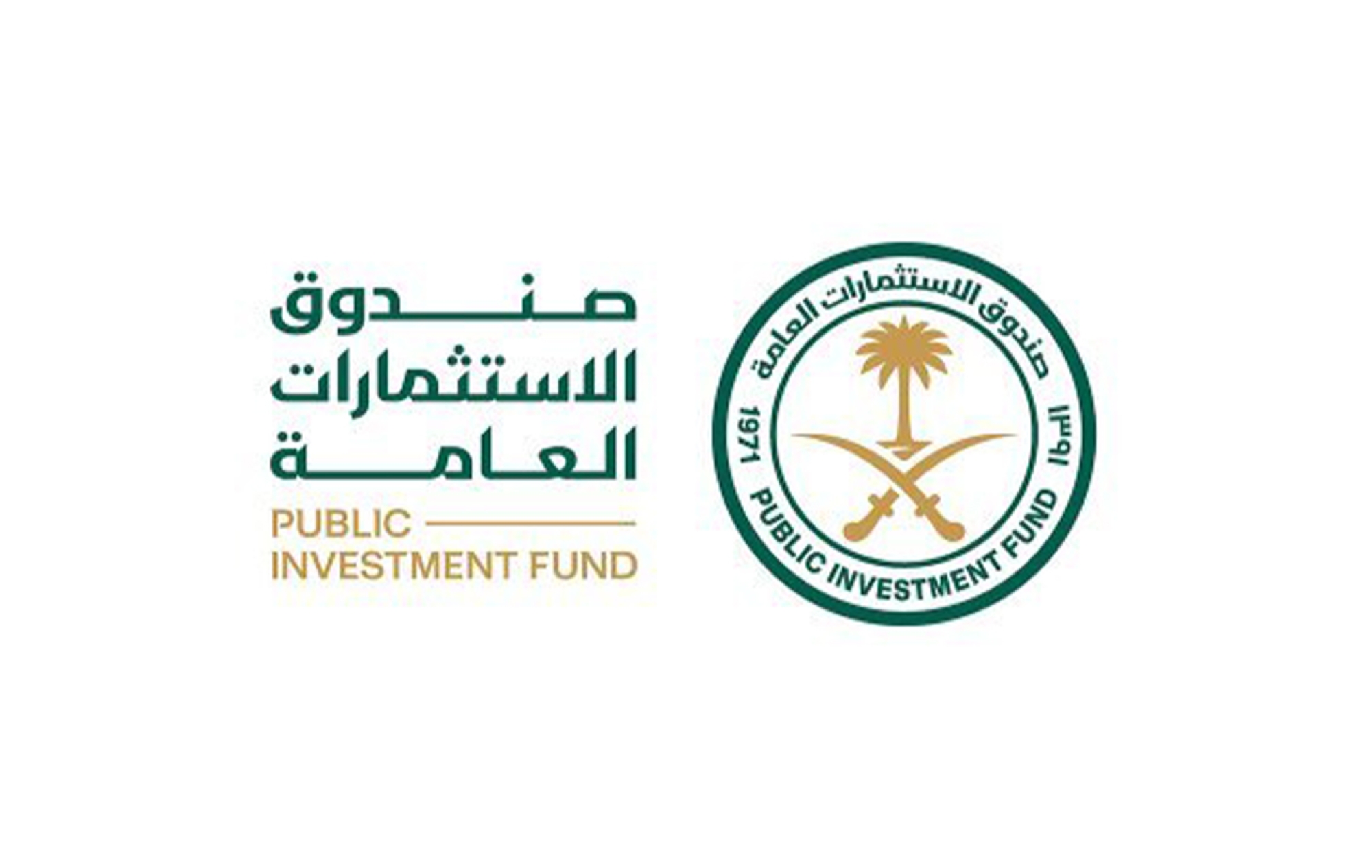 Public Investment Fund Investment Portfolios - Saudipedia