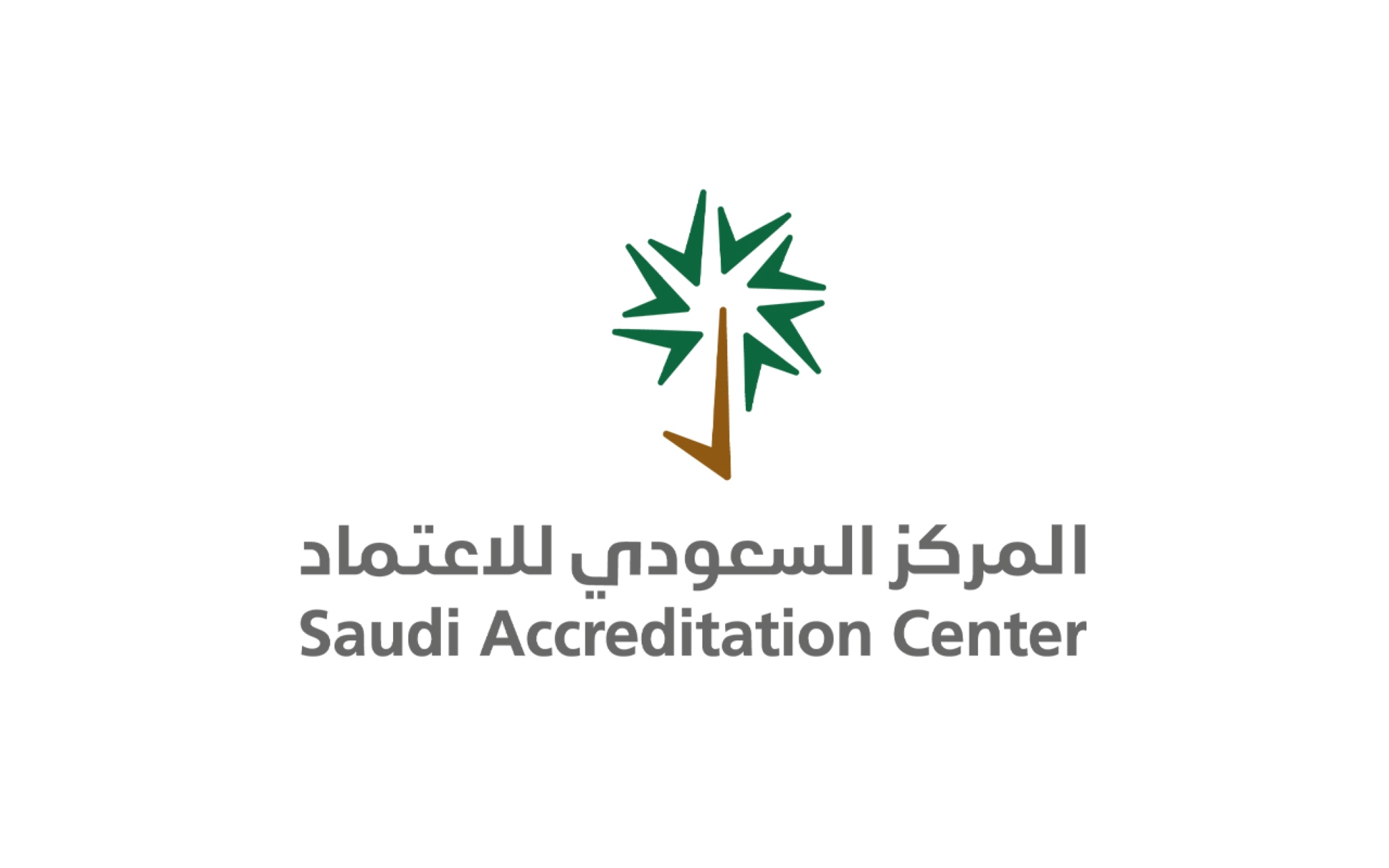 What Are the Responsibilities of the Saudi Accreditation Center ...