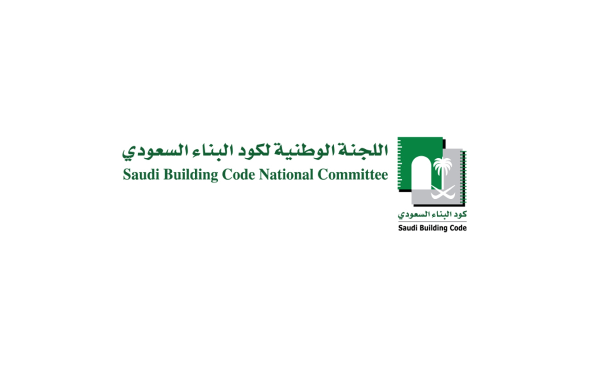 The National Committee for the Saudi Building Code - Saudipedia
