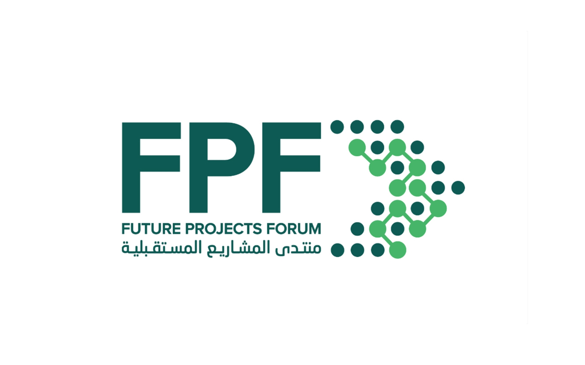 Future Projects Forum - Saudipedia