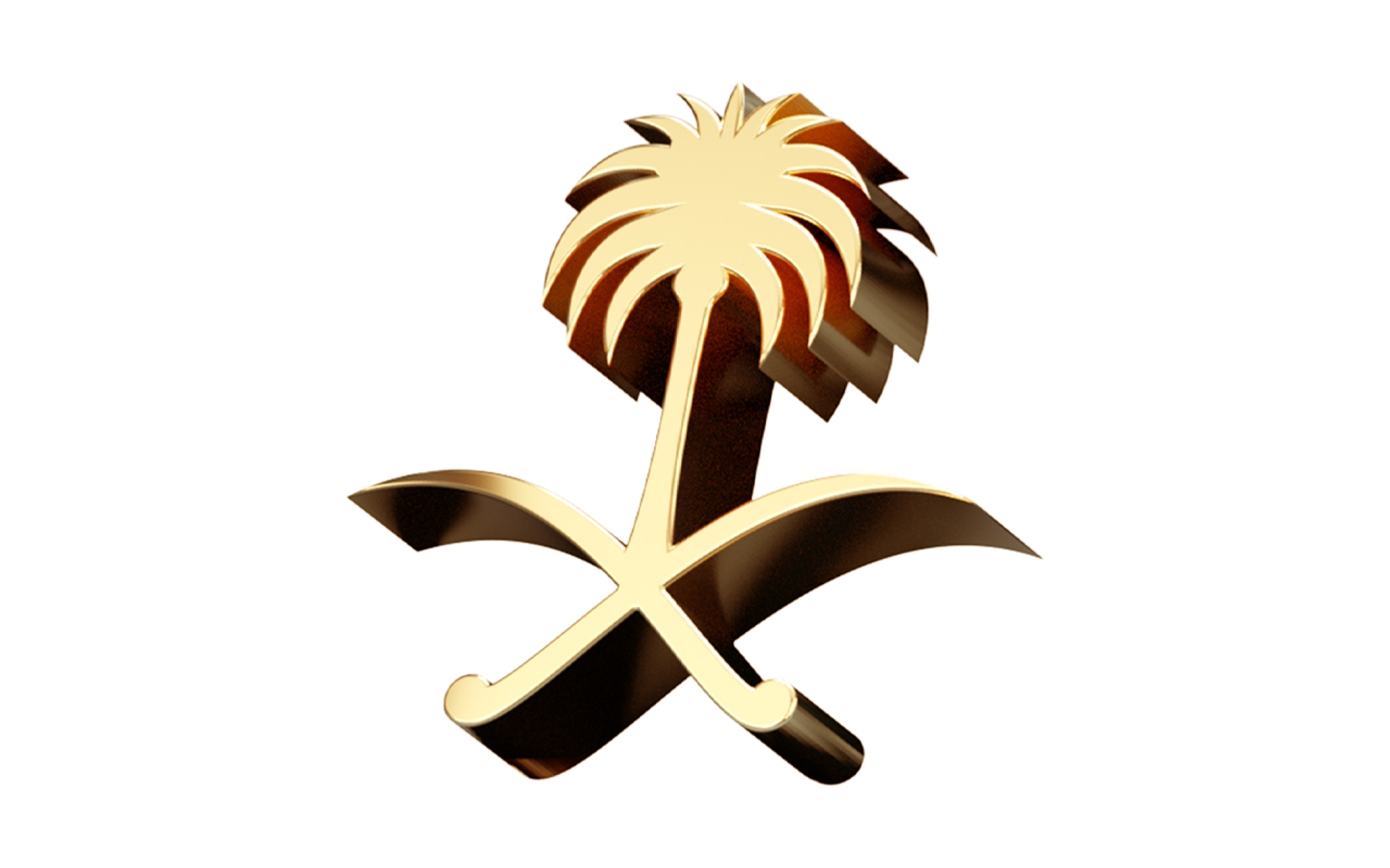 Cultural Institutions Award - Saudipedia