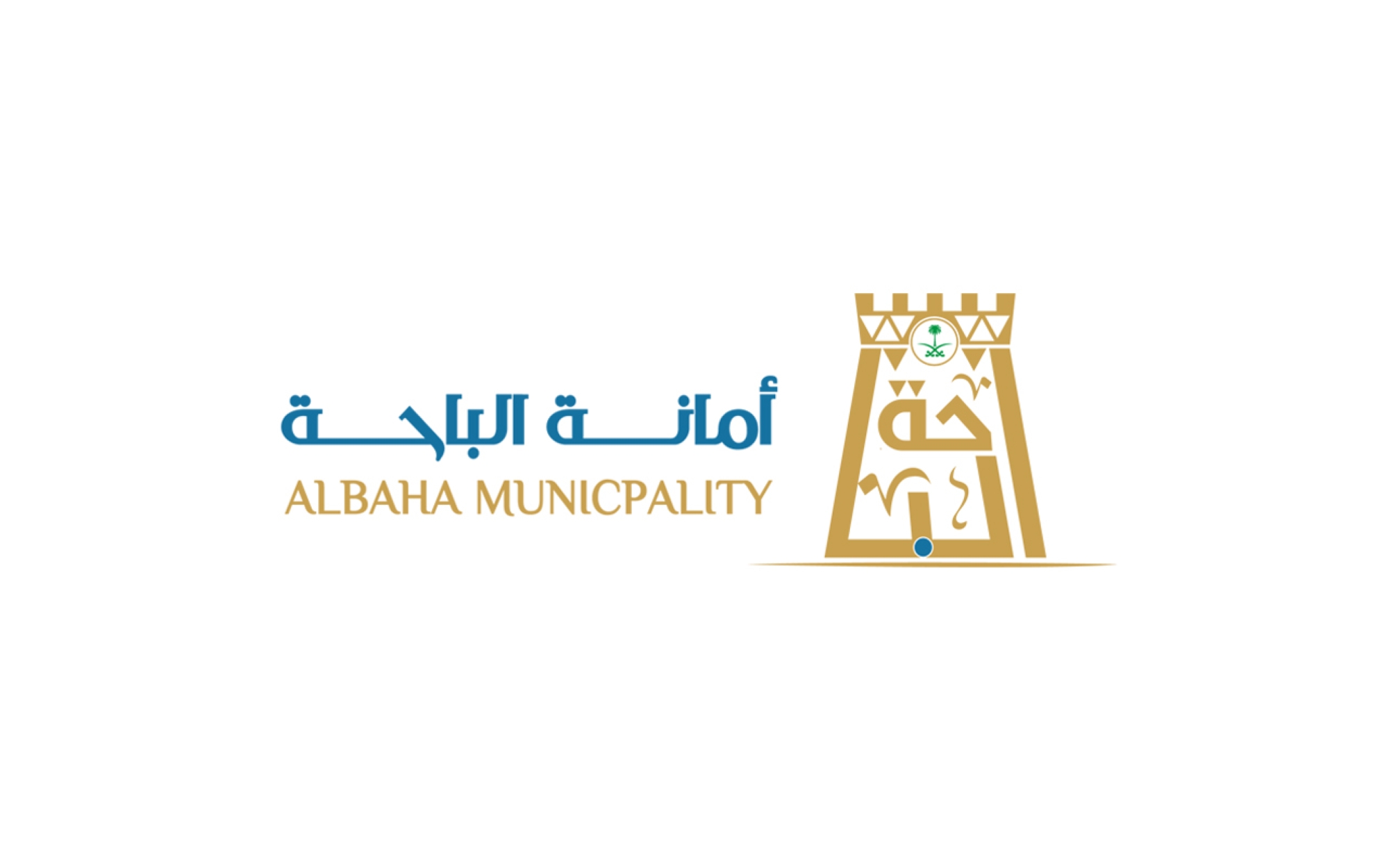 Al-Baha Municipality - Saudipedia