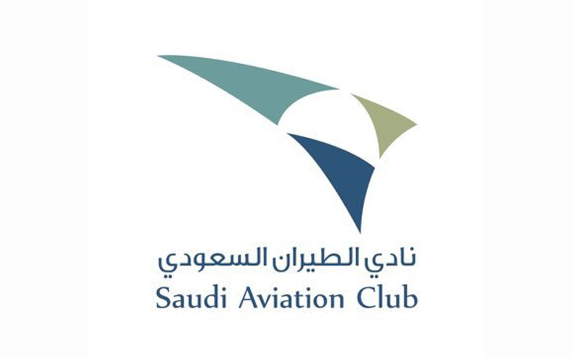 Saudi Aviation Club - Saudipedia