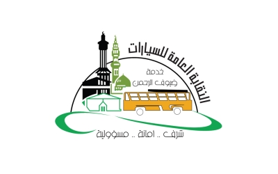 Saudi Arabia Railways 'SAR' - Saudipedia