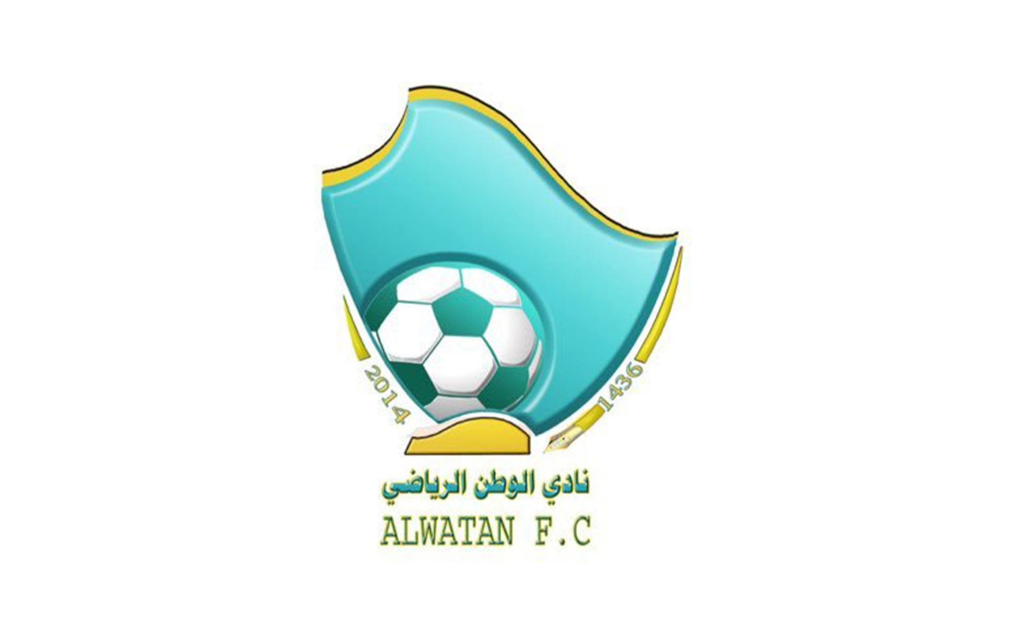 Al Watan Logo