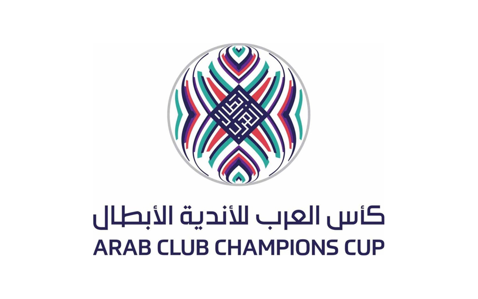Did Saudi Clubs Win the Arab Club Champions Cup? - Saudipedia