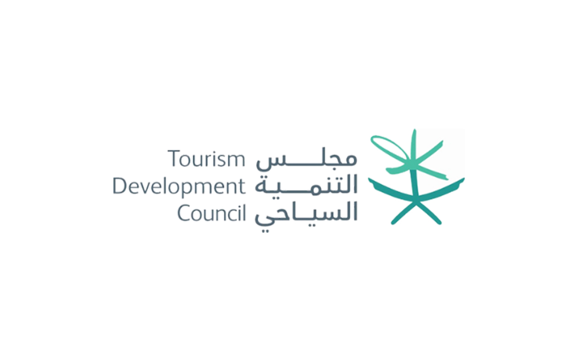 Tourism Development Council (TDC) - Saudipedia