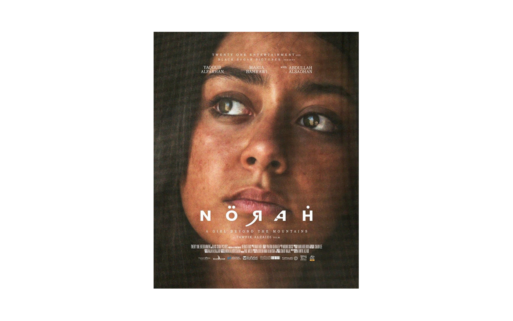 The Film Norah - Saudipedia