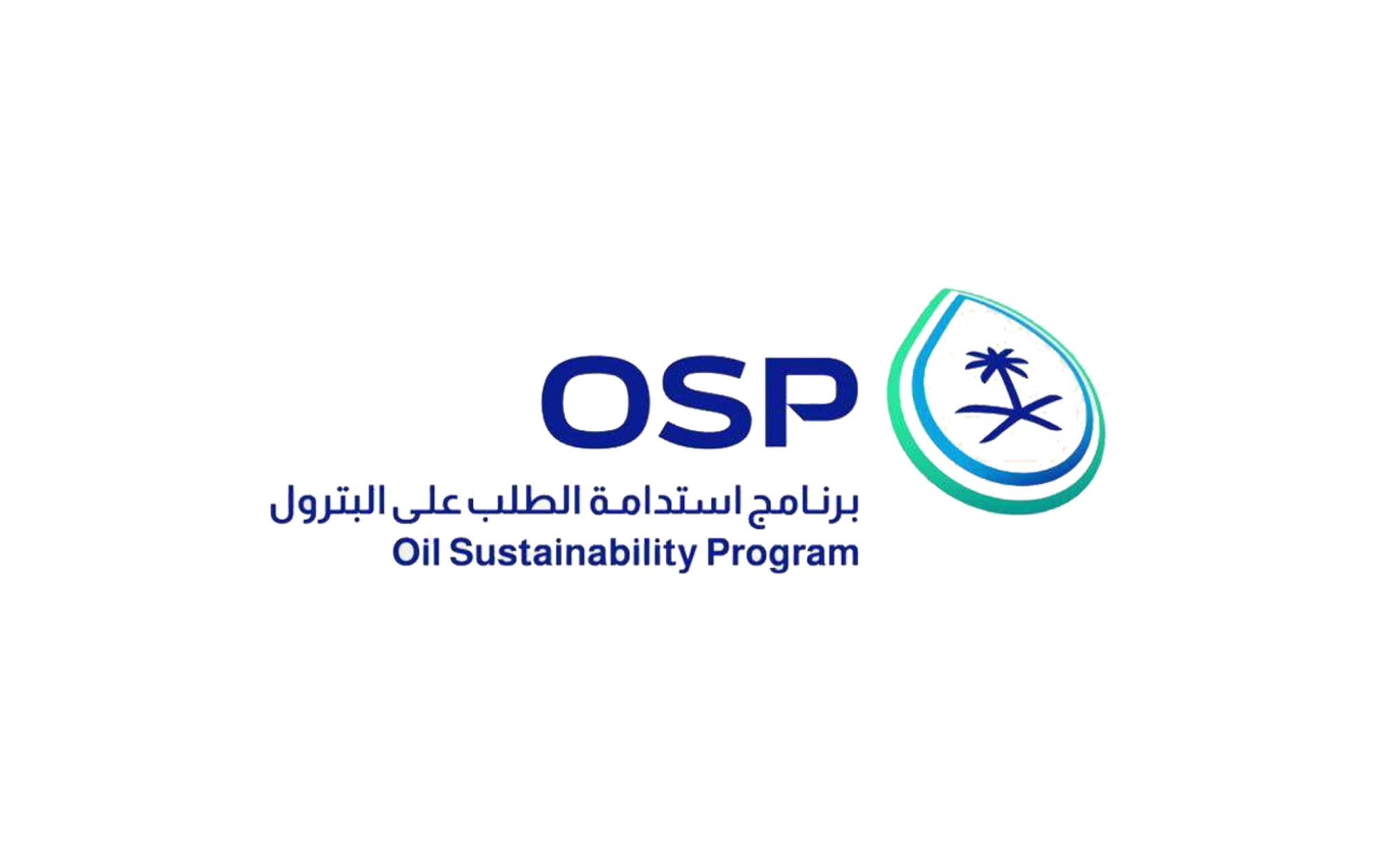 Oil Sustainability Program - Saudipedia