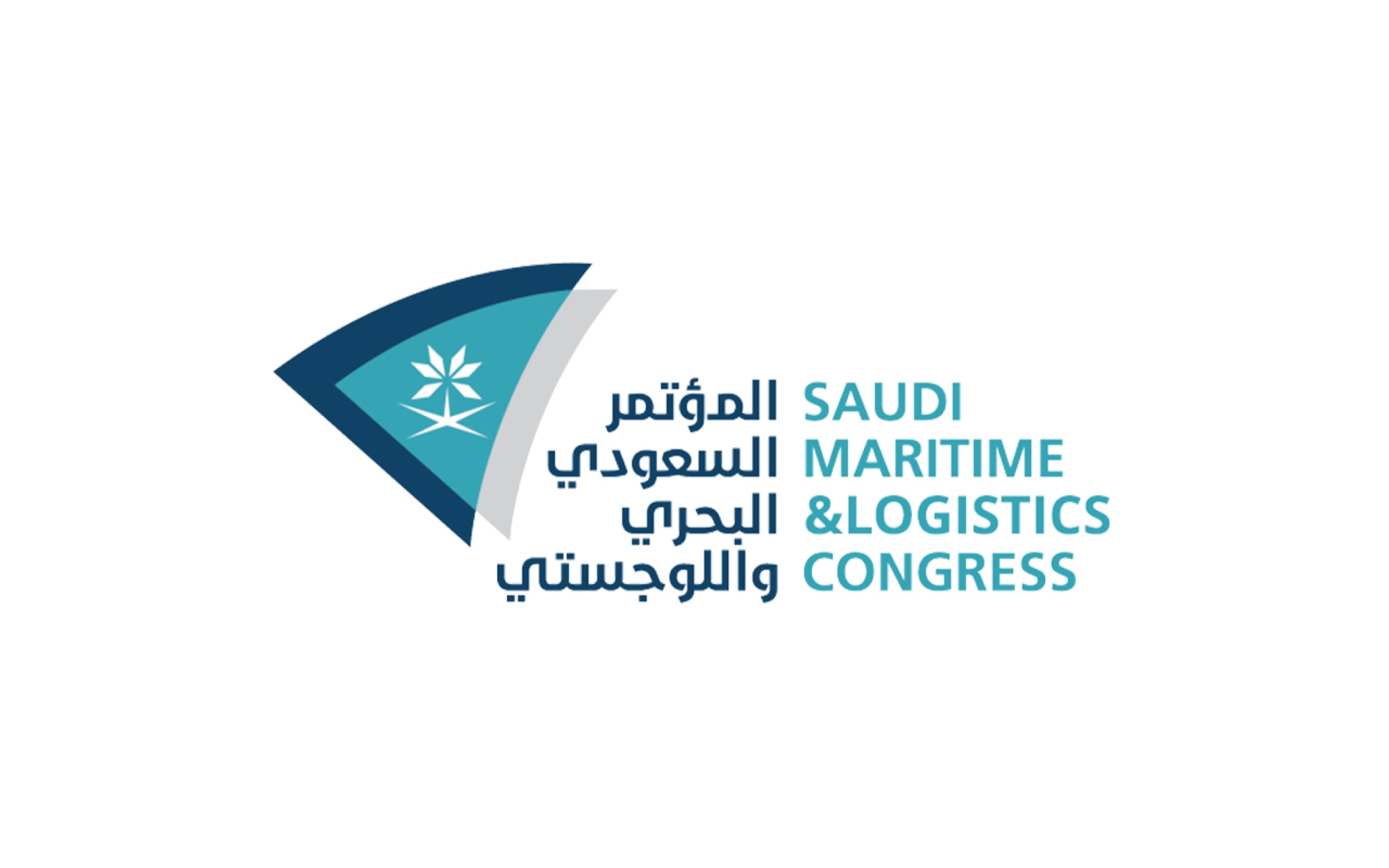 Saudi Maritime Congress - Saudipedia