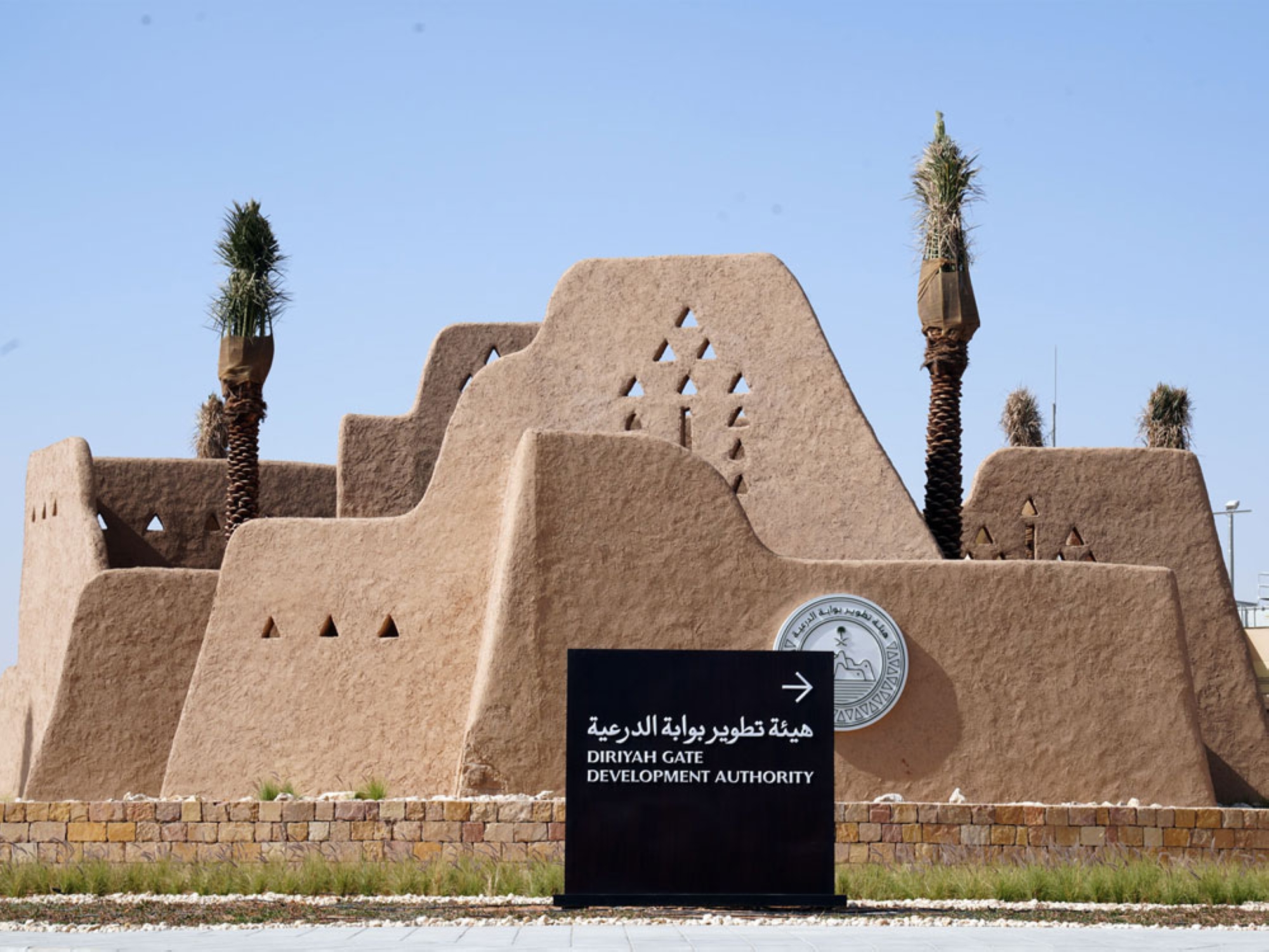 List of Historical Components of Diriyah - Saudipedia