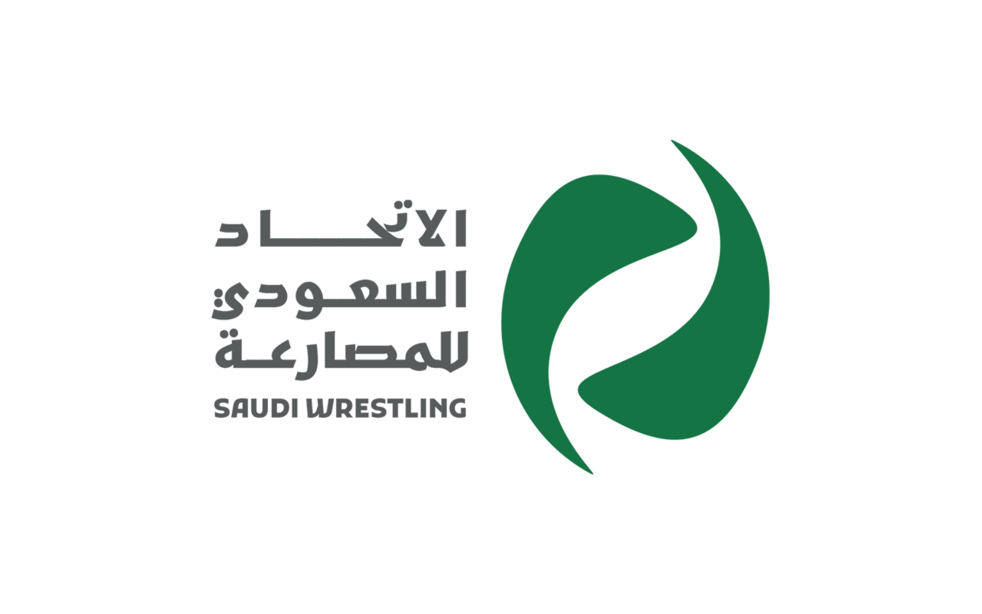 Saudi Arabian Wrestling Federation (SAWF) - Saudipedia