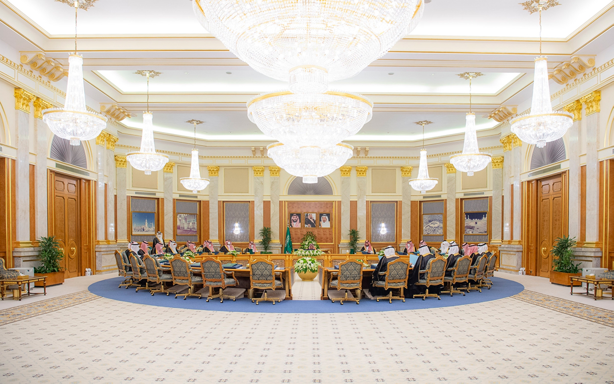 What Are the Tasks of a State Minister in Saudi Arabia? - Saudipedia