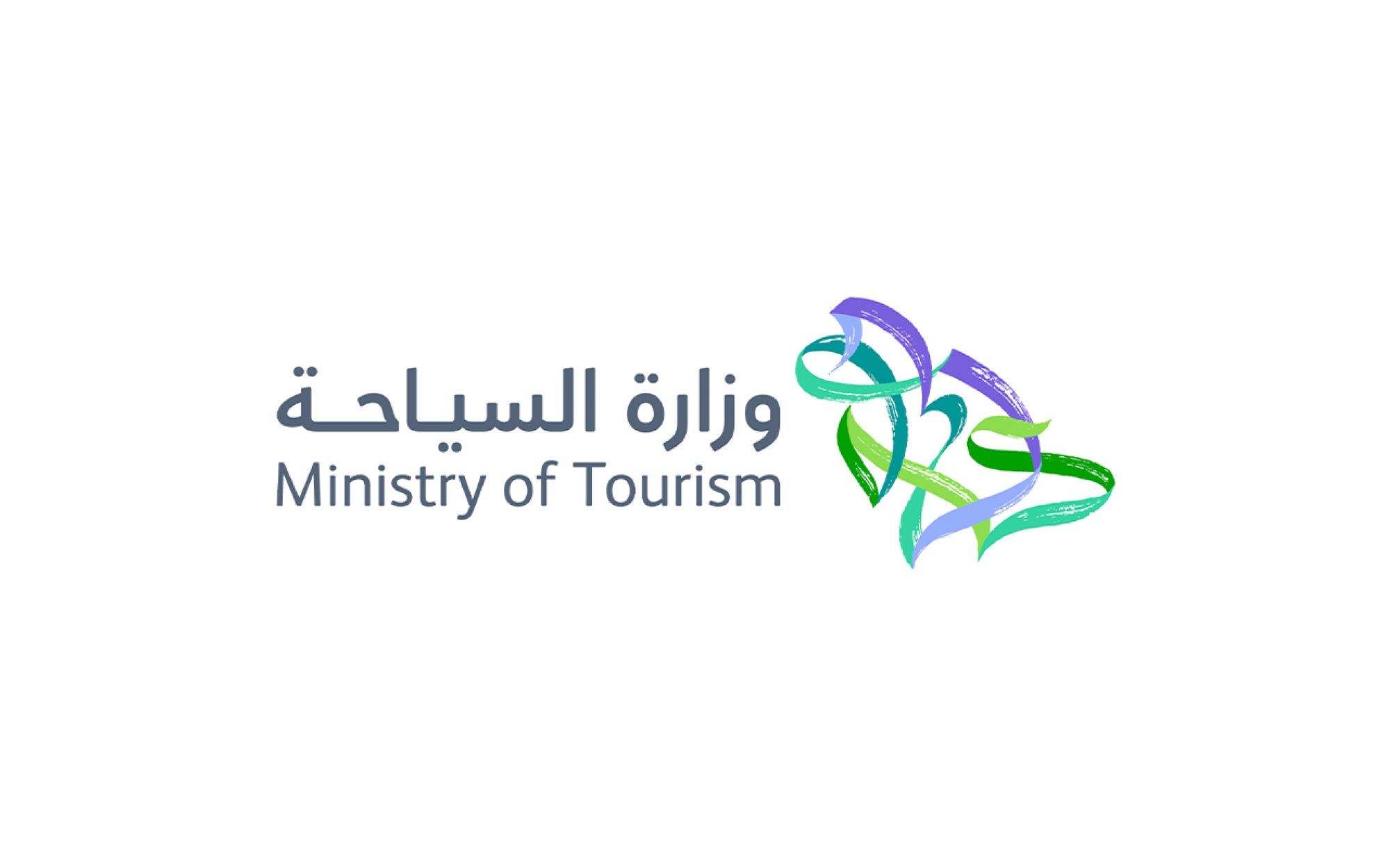 Tourism Human Capital Development Programs - Saudipedia