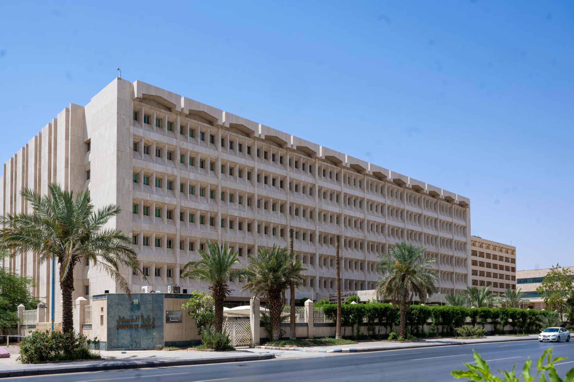 Model Courts Project - Saudipedia