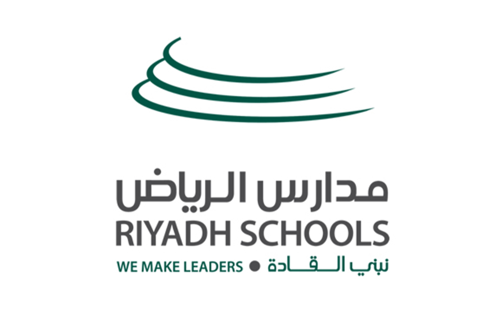 Riyadh Schools - Saudipedia