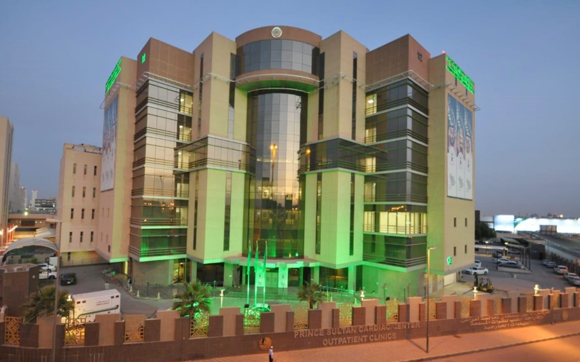 Prince Sultan Military Medical City - Saudipedia